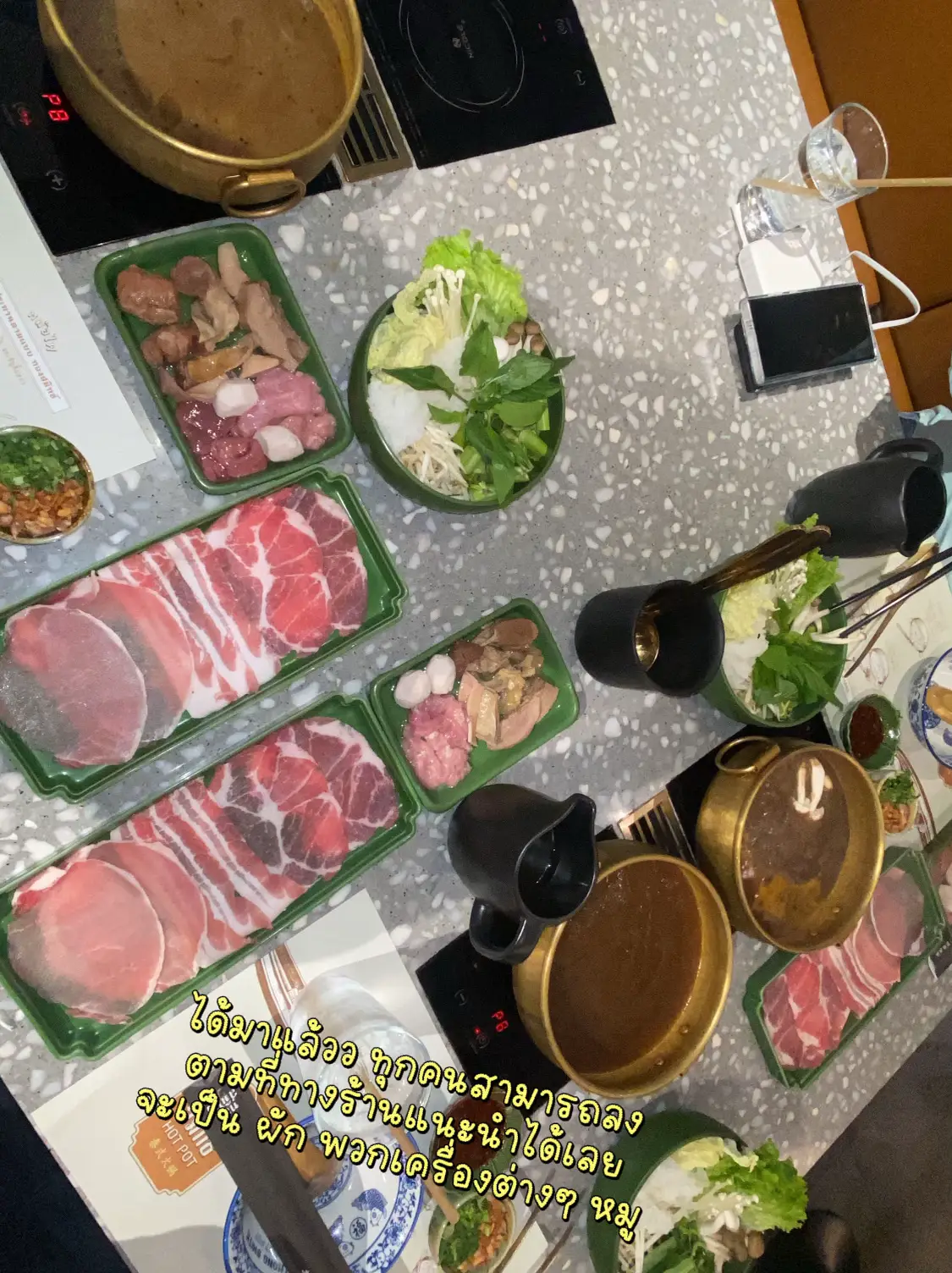 ทองสมิทธิ์hot pot | แกลเลอรีที่โพสต์โดย Supitsara.L | Lemon8