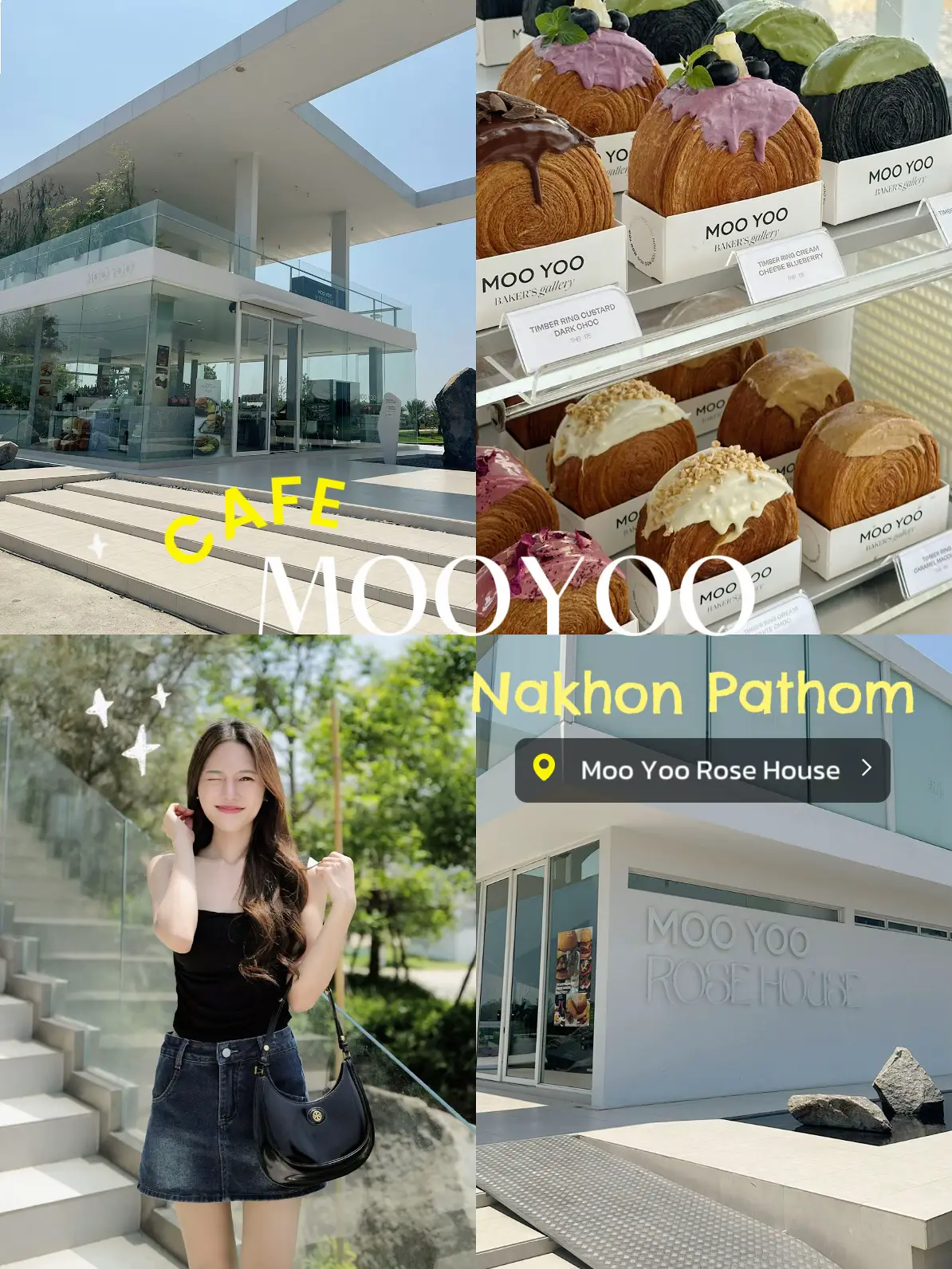 MOOYOO CAFE 🥐 | แกลเลอรีที่โพสต์โดย 𝑴𝒊𝒈𝒂𝒍𝒆🍒 | Lemon8