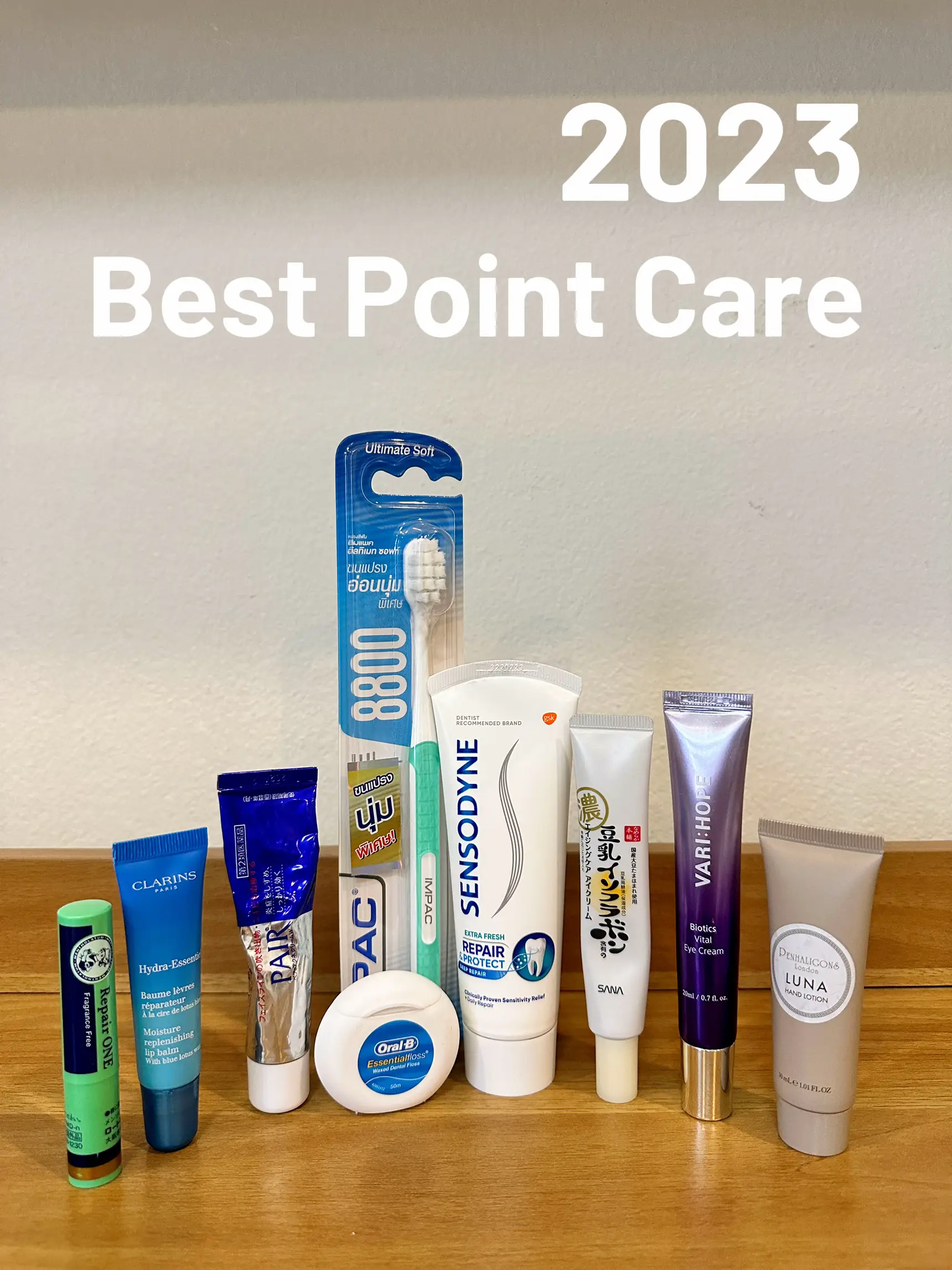 Part 3: 📍Best Point Care 2023 📍 | แกลเลอรีที่โพสต์โดย Numnim ☁️ | Lemon8