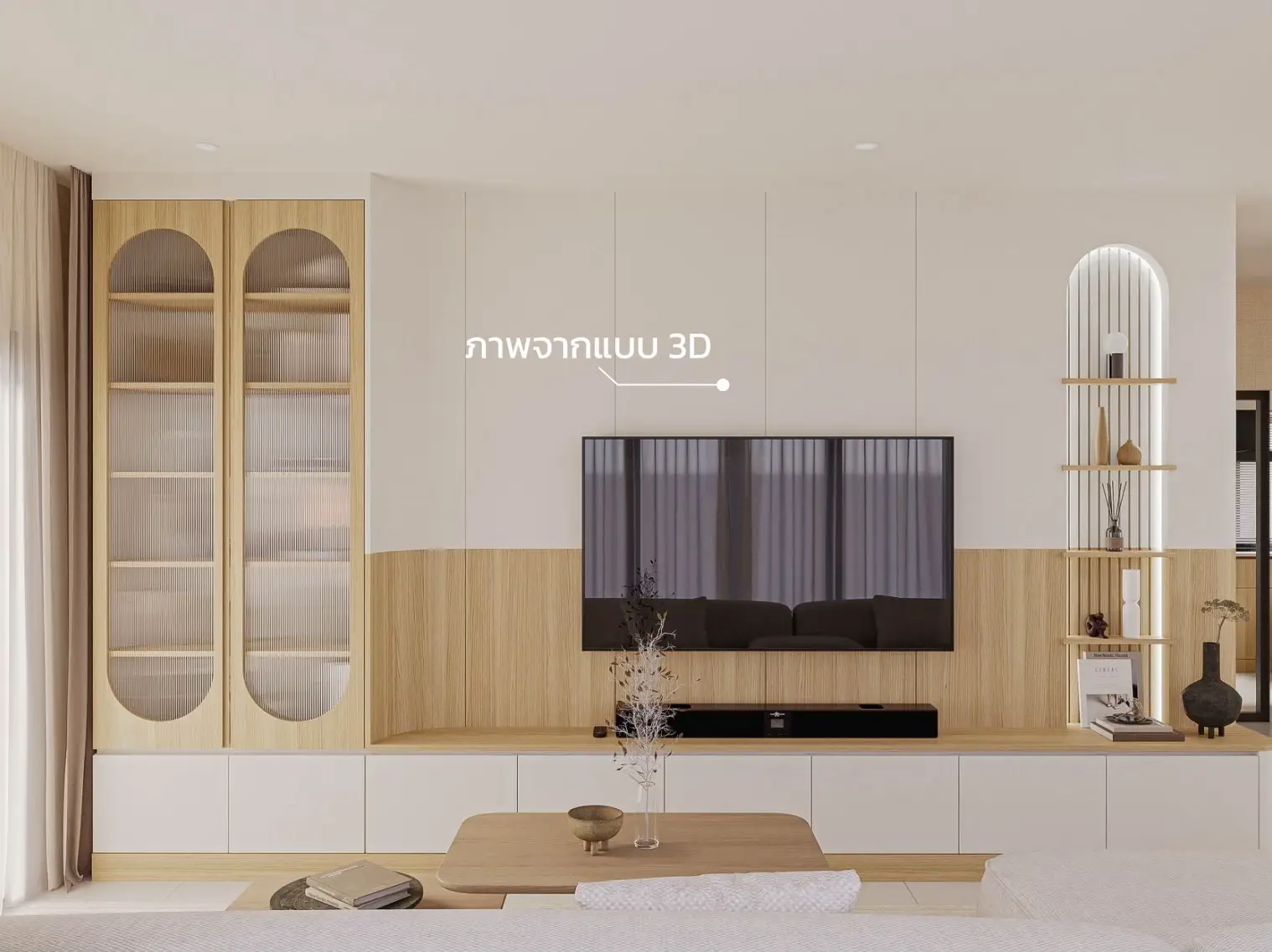 Built in บ้าน EP.4: ส่งมอบชิ้นงานที่จริงใจ ตรงปก ไม่จกตา | แกลเลอรีที่โพสต์โดย บ้านของด๋อย •ﻌ ...