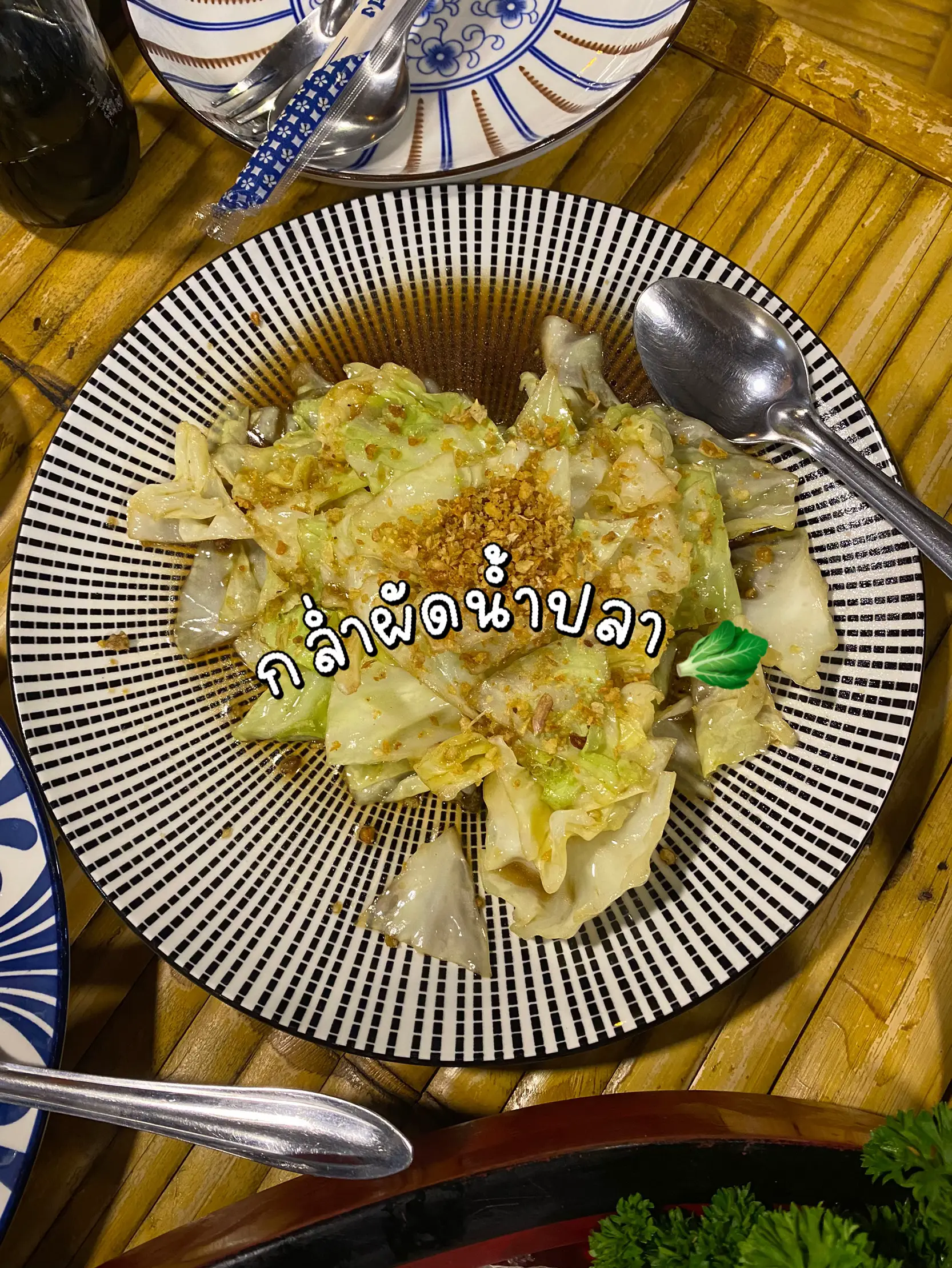 ซาซิมิเมืองไทย 🏝🍱 | แกลเลอรีที่โพสต์โดย Bless u | Lemon8