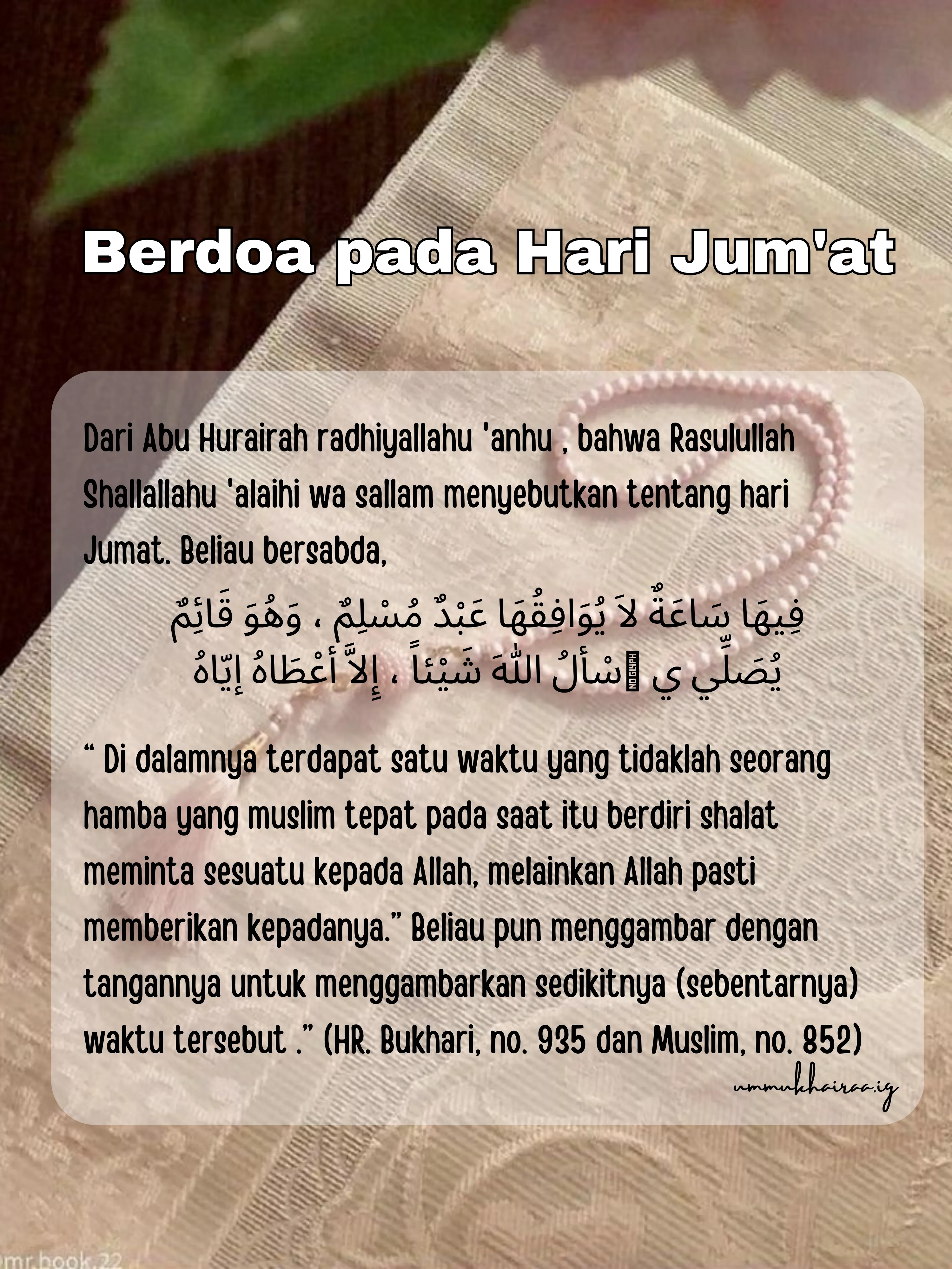Amalan Sunnah di Hari Jum'at Bagi Muslimah | Galeri diposting oleh ...
