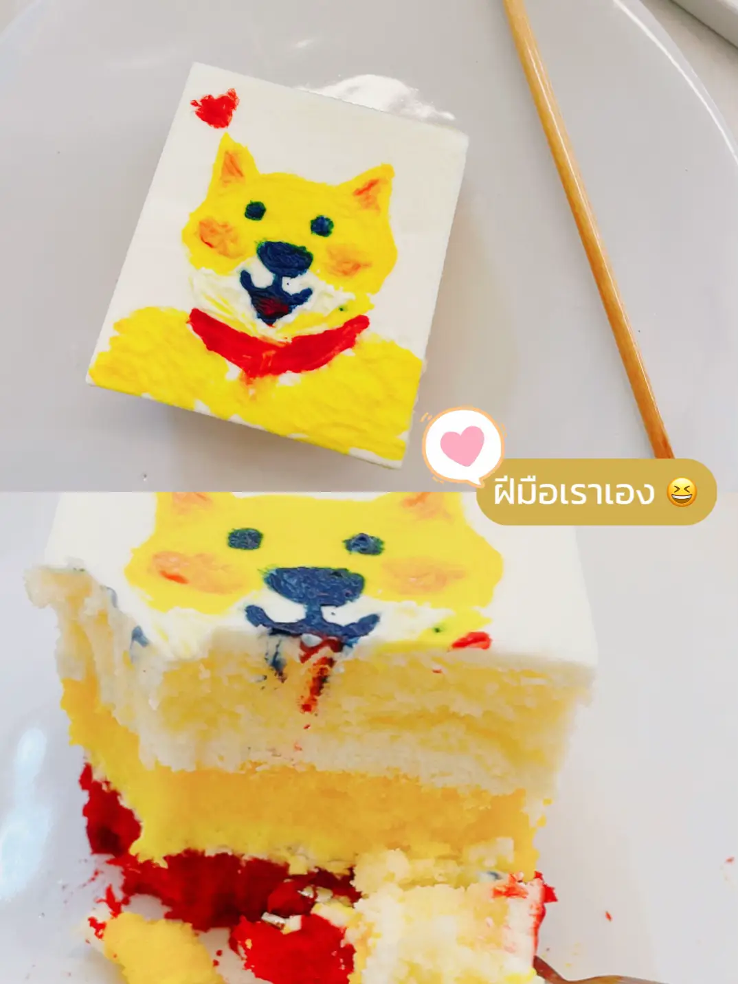 มาเพ้นท์ Canvas Cake ที่ FUN Café ใกล้ MRT หัวลำโพงกัน~ | แกลเลอรีที่ ...