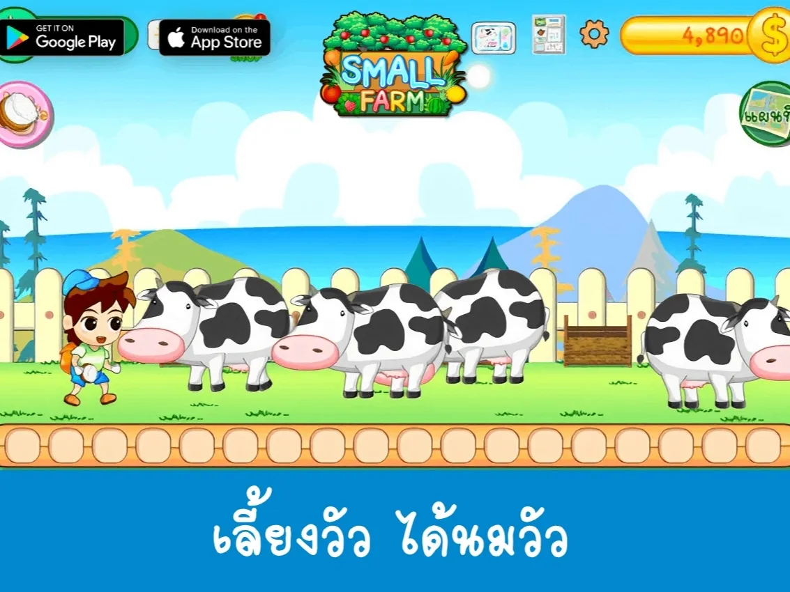 farming sim game - การค้นหาใน Lemon8