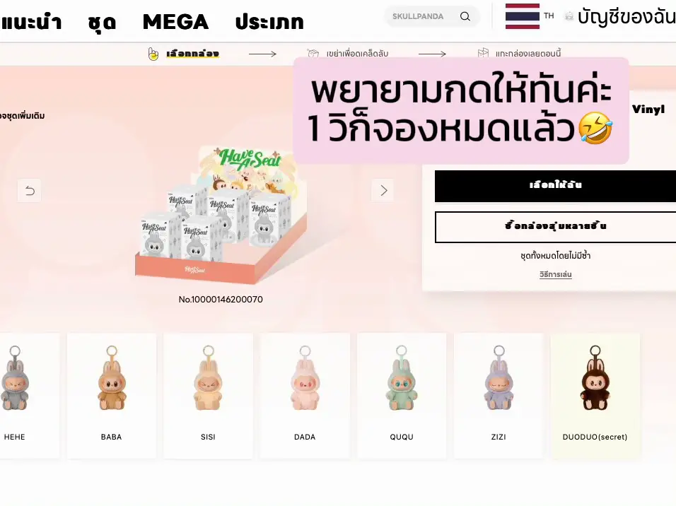 วิธีใช้ popnow | 2025 ประสบการณ์ผู้ใช้จริงบน Lemon8