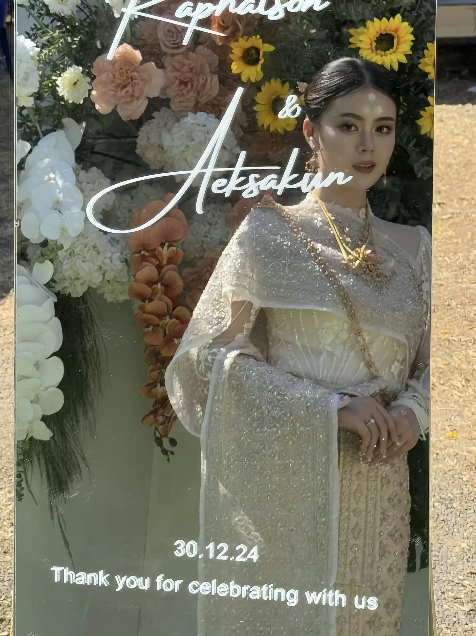 จัดงานแต่งที่บ้าน ฉบับจ้าง ogn สามหมื่นรวมทุกอย่างมีจริงหรอ ? 🥹 | แกลเลอรีที่โพสต์โดย janerps ...