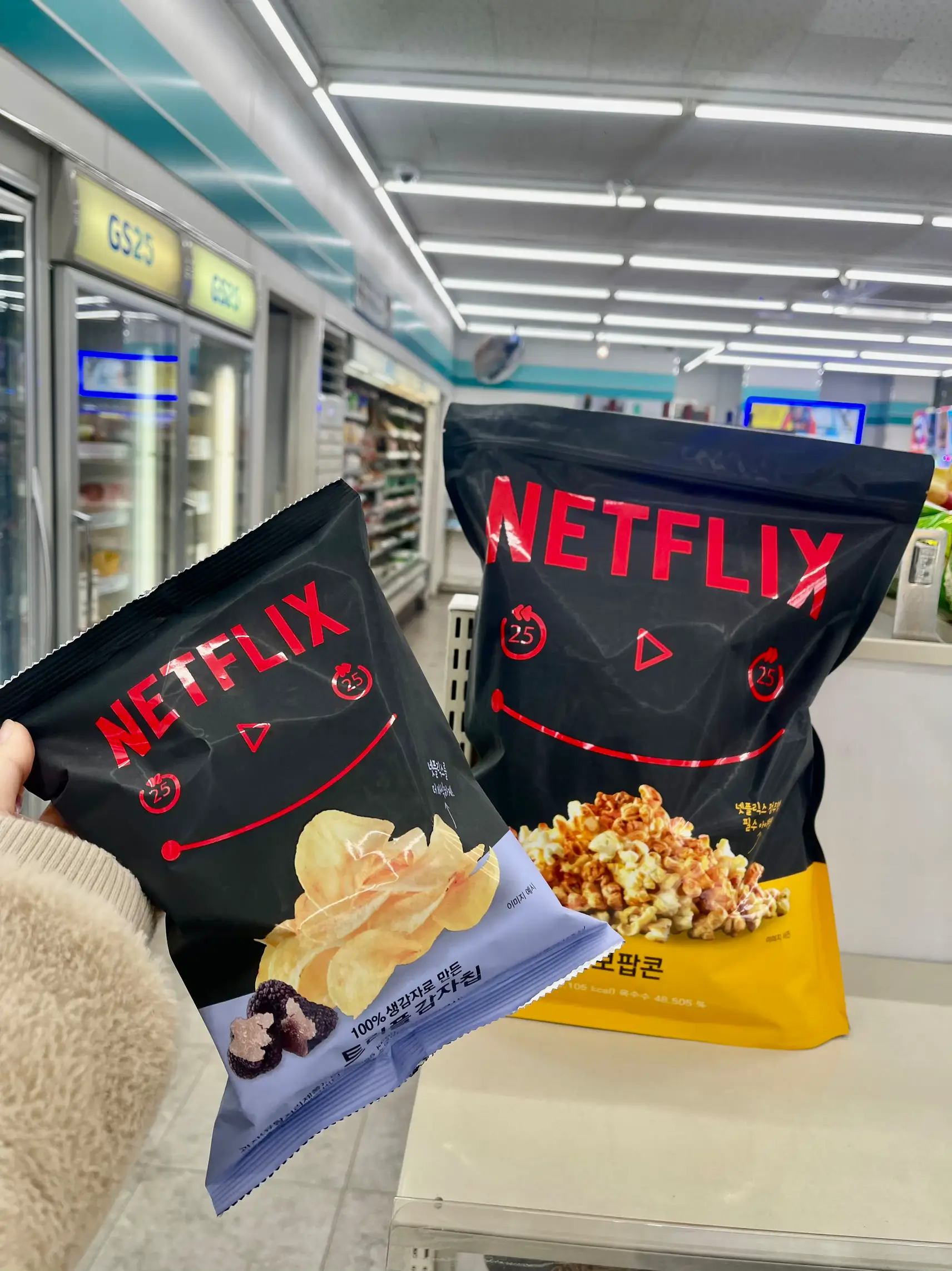 Popcorn 🍿 Netflix เกาหลี เกาใจ | แกลเลอรีที่โพสต์โดย JAYD in Korea ...