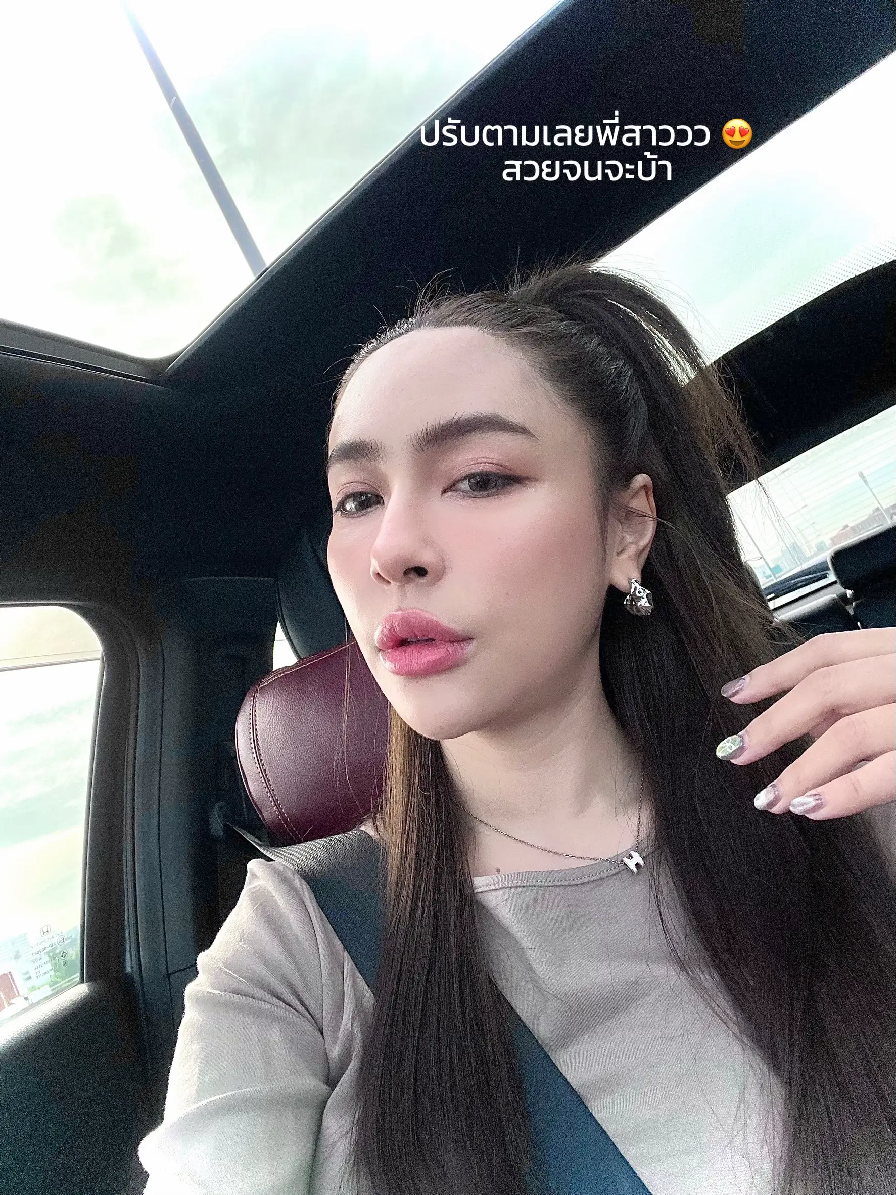 ปรับผิวตาม พส.จีน แบบขาวอมชมพู เซฟแล้วปรับตามเลย!! 👱🏻‍♀️ | แกลเลอรีที่โพสต์โดย Beam Chada 🏖️ ...