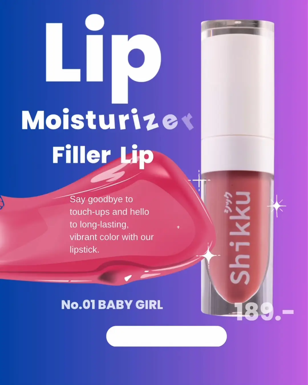 ลิปกรอส ปากฉ่ำเหมือนเติม ฟิลเลอร์ | วิดีโอที่เผยแพร่โดย Shikku official | Lemon8