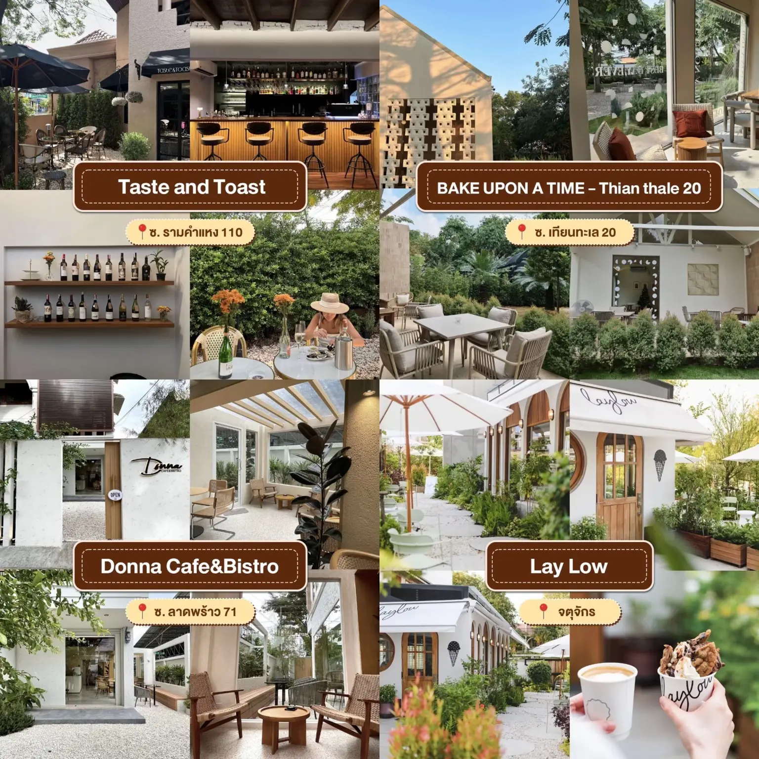 Give away coordinates. Cafe Bangkok Moody.☕️ | Gallery posted by Sale ...