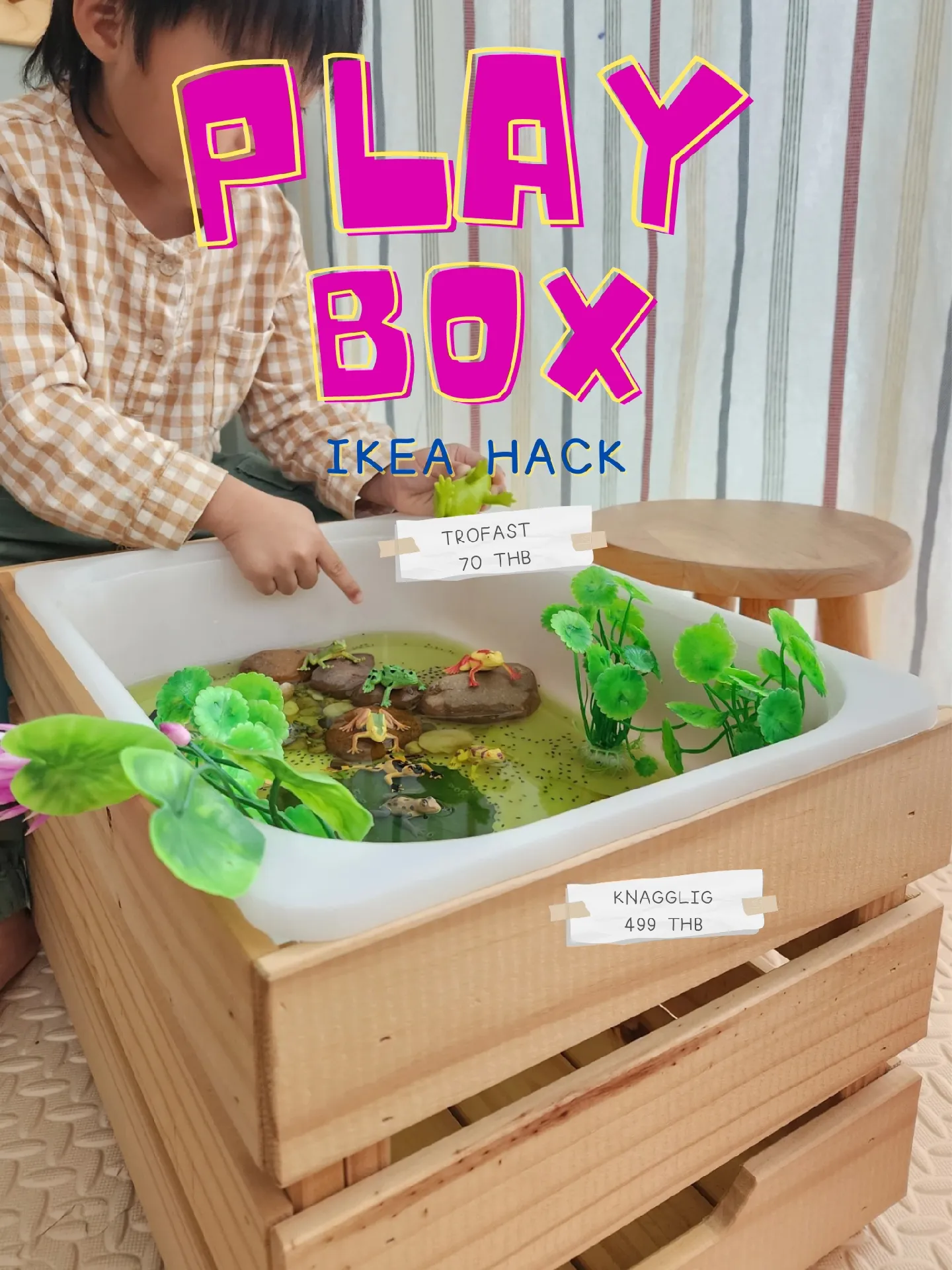 Play Box ฉบับประหยัดจาก IKEA | Galeri disiarkan oleh Mama.pa.play | Lemon8