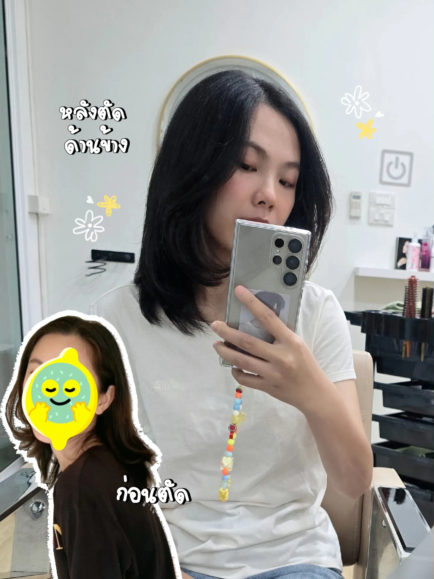 ยื่นเรฟตัดผม EP2 ️ งบไม่เกิน500 พิกัดกรุงเทพ | แกลเลอรีที่โพสต์โดย thebetter1 | Lemon8