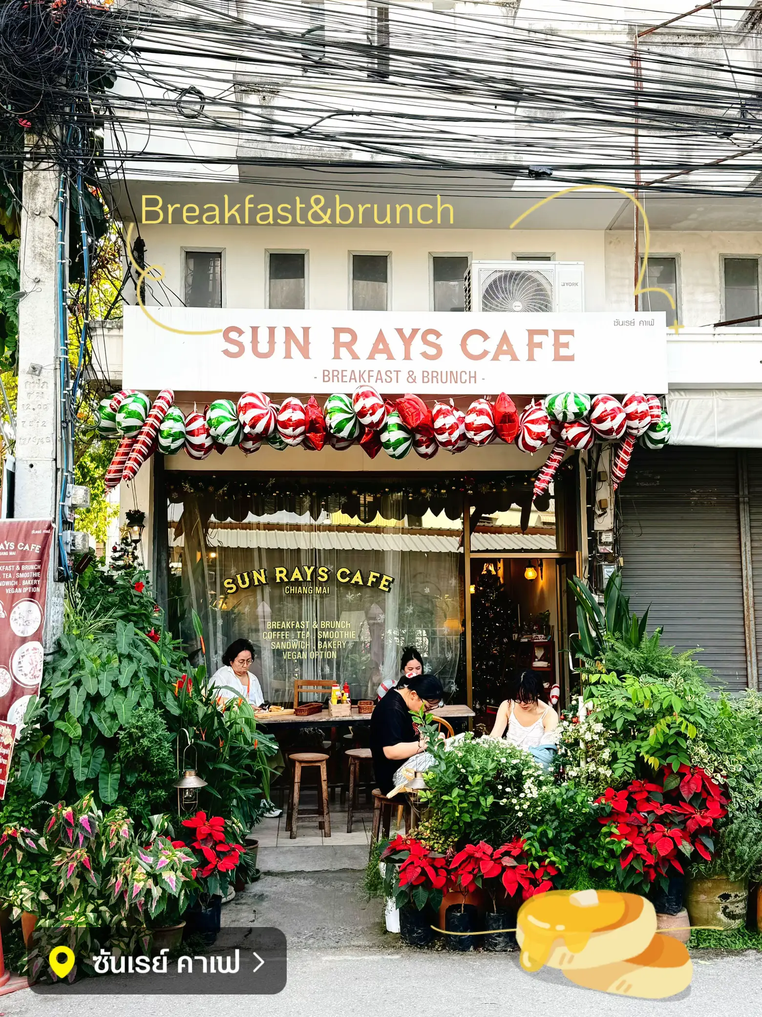 Sun rays cafe chiang mai | แกลเลอรีที่โพสต์โดย AnnyAey | Lemon8