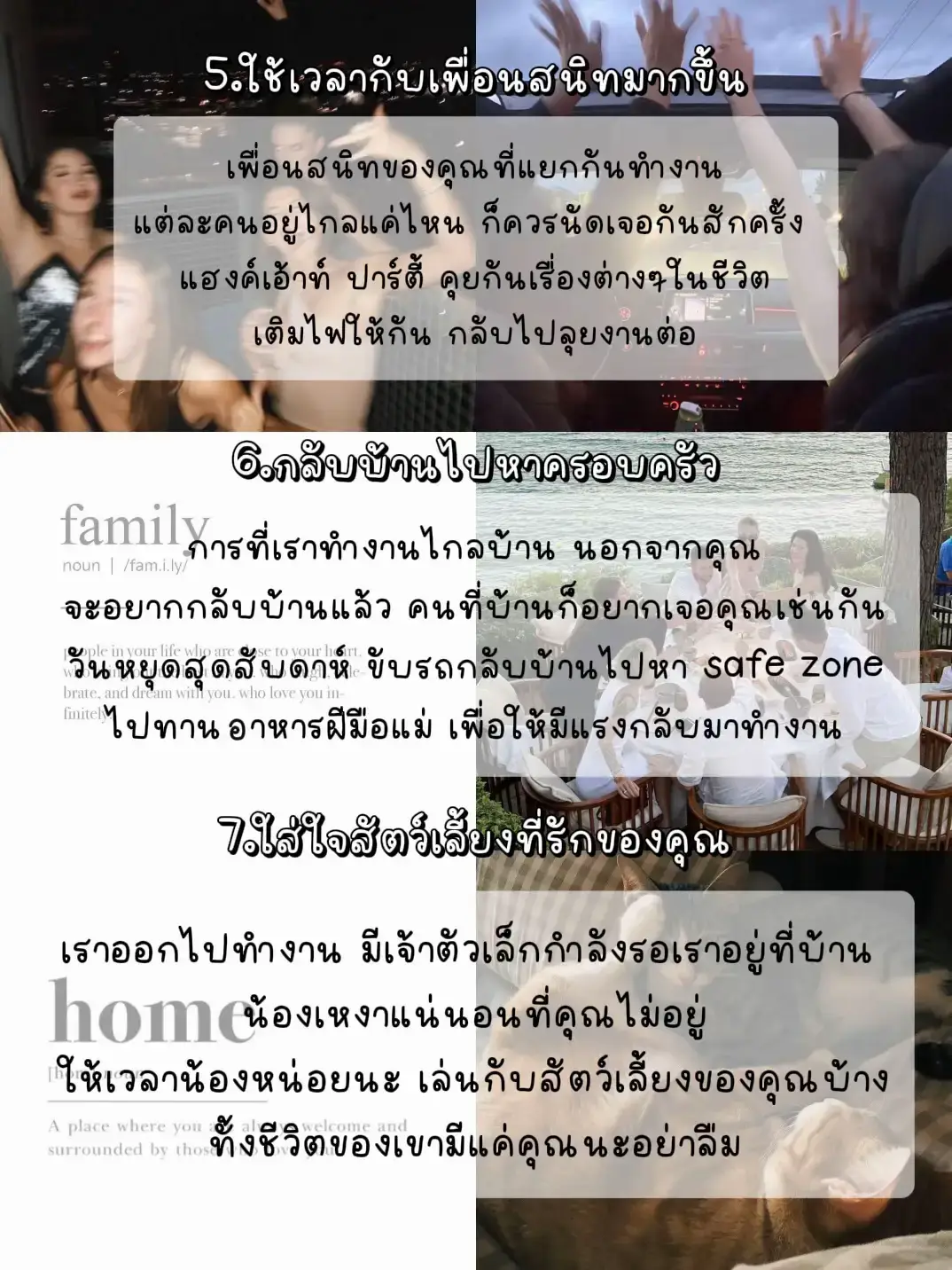 อีก4เดือนจะปีใหม่แล้ว แกพร้อมยัง!! | แกลเลอรีที่โพสต์โดย Naoko ♡ | Lemon8