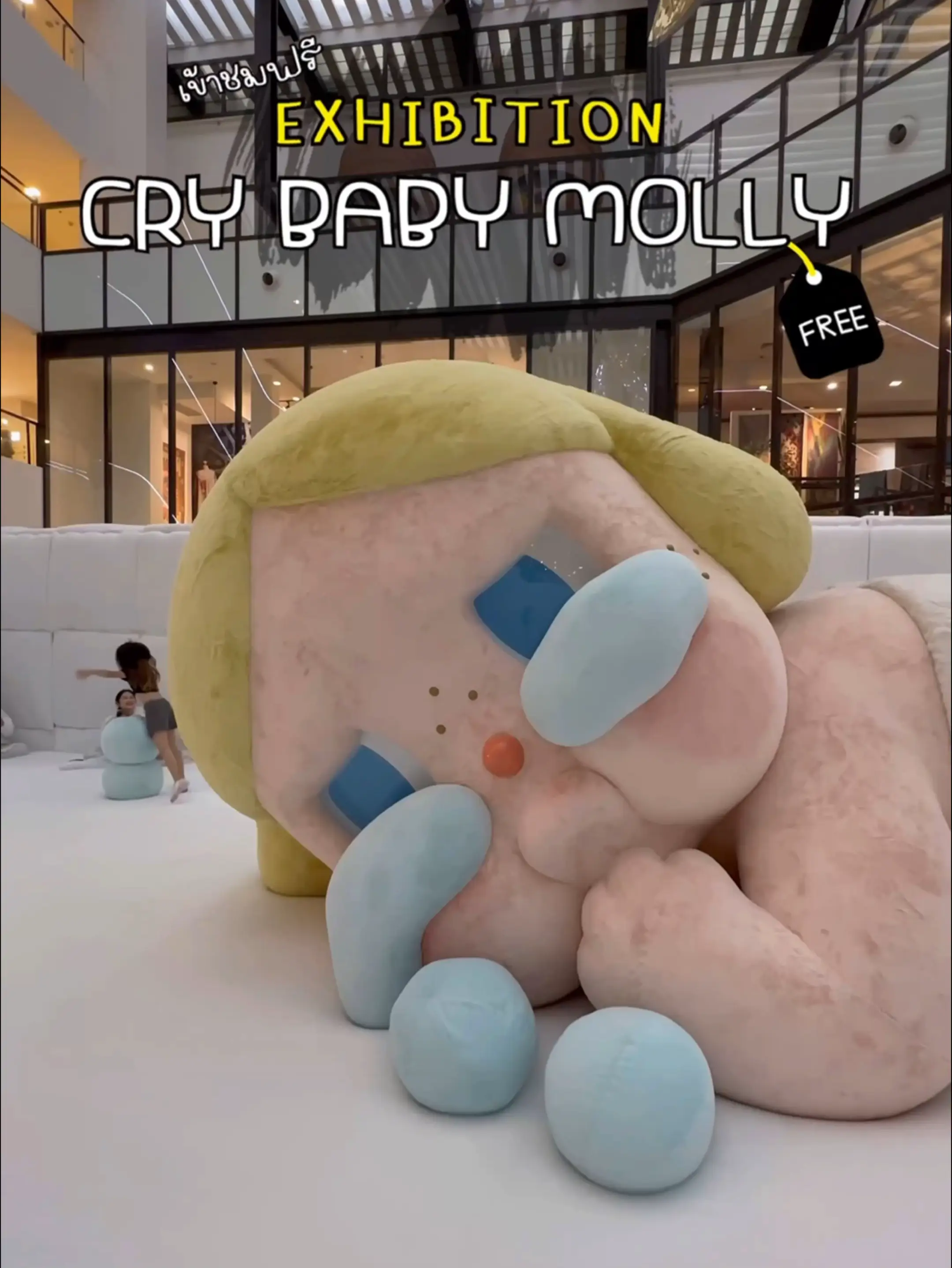 Cry baby molly นิทรรศการน้องแก้มป่องน้ำตาล้นสุดน่ารัก | วิดีโอที่ ...