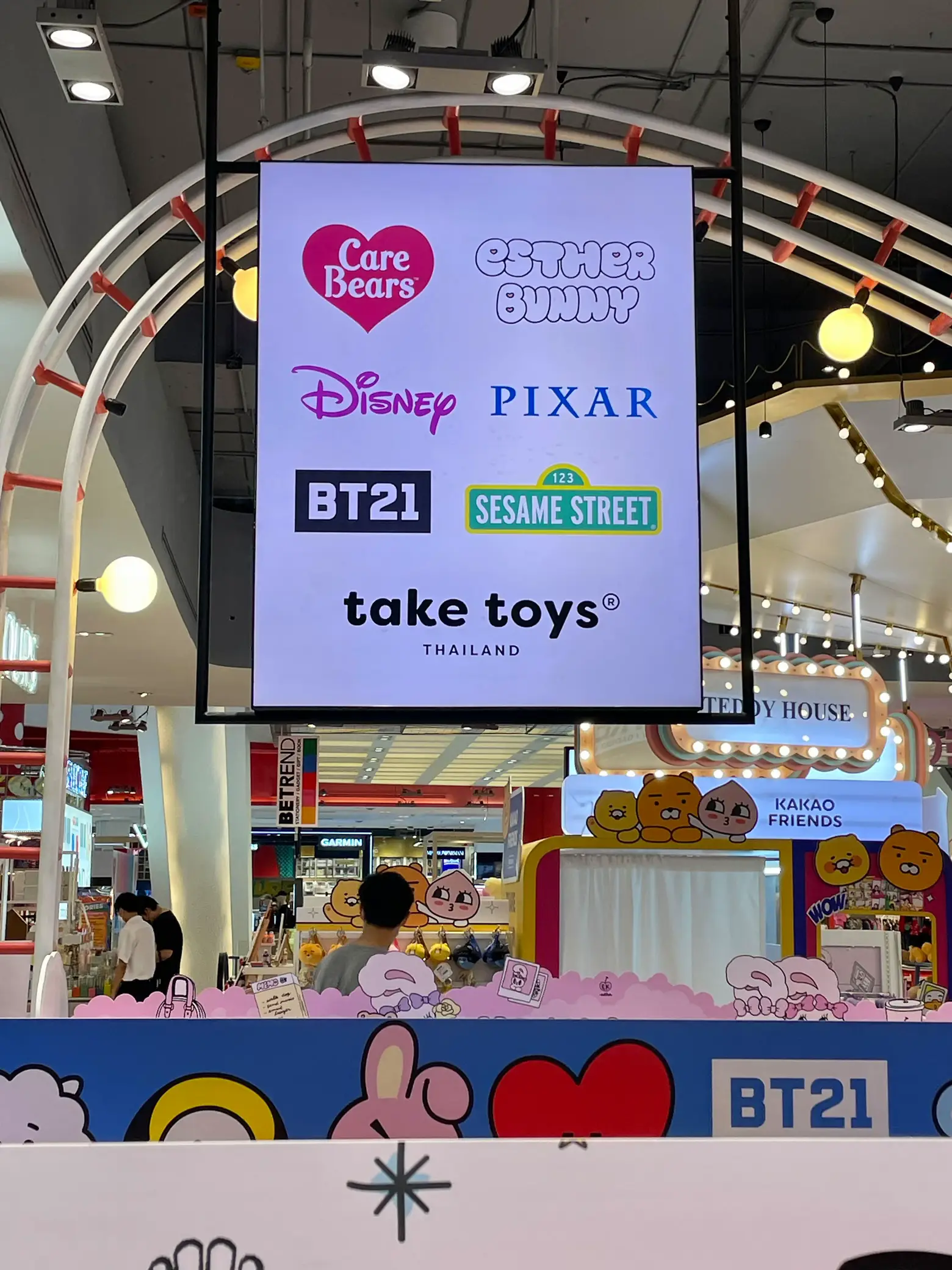 ไปอุดหนุนสินค้าของ take toys กันค่ะ | แกลเลอรีที่โพสต์โดย อเวจีสีชมพู ...