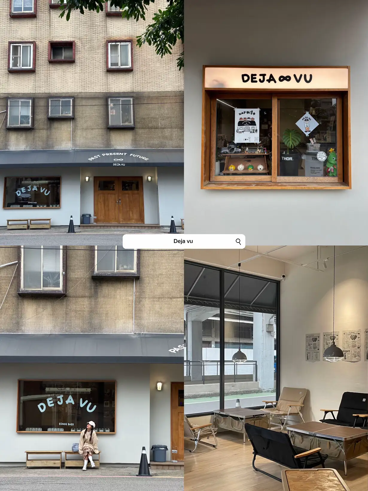 One Day Trip in Hsinchu (ซินจู๋) เมืองมินิมอล แห่งไต้หวัน | แกลเลอรีที่โพสต์โดย lbzero | Lemon8