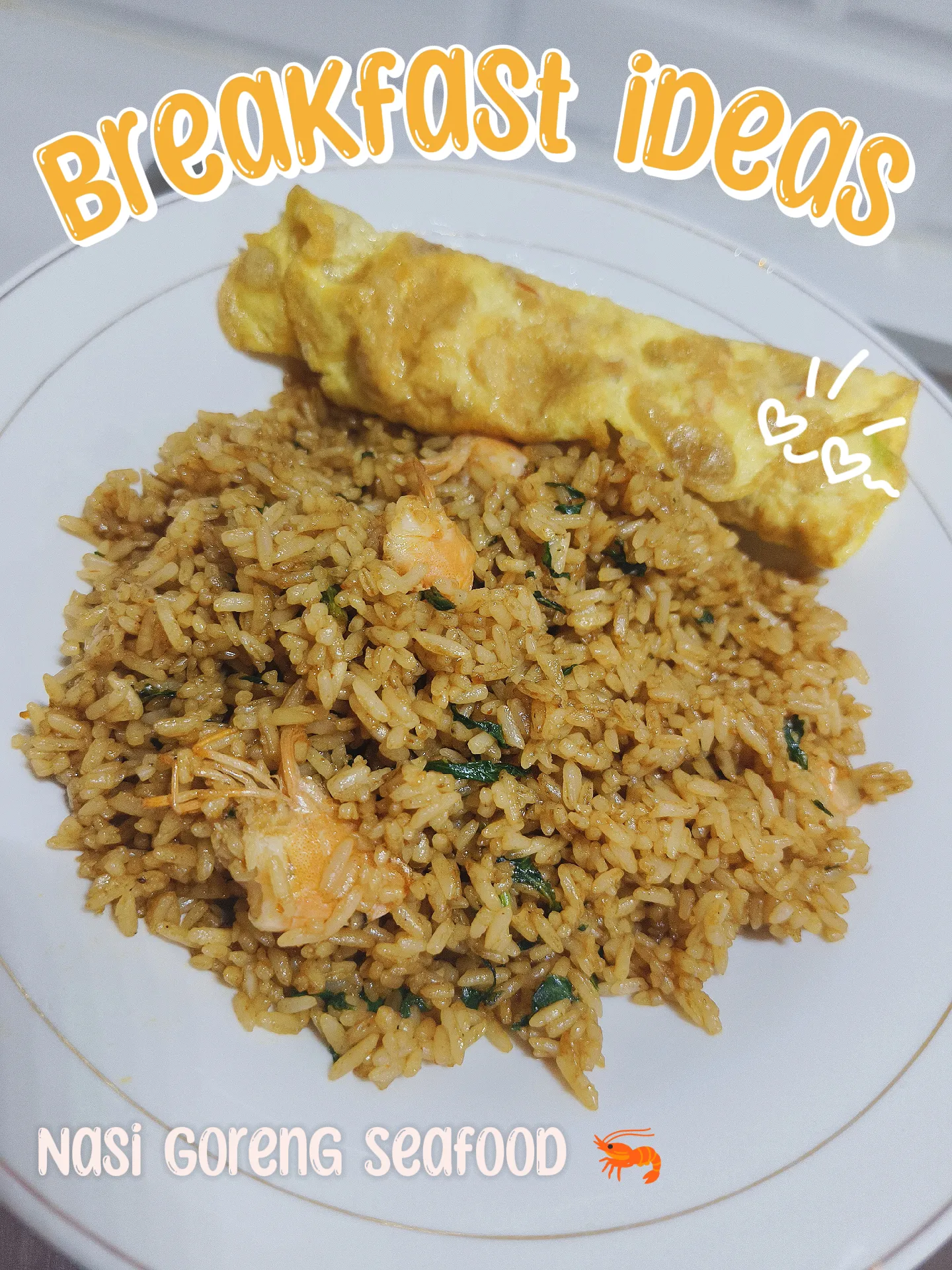 Nasi Goreng Seafood 🦐 | Galeri diposting oleh Ayu Purnamasari | Lemon8