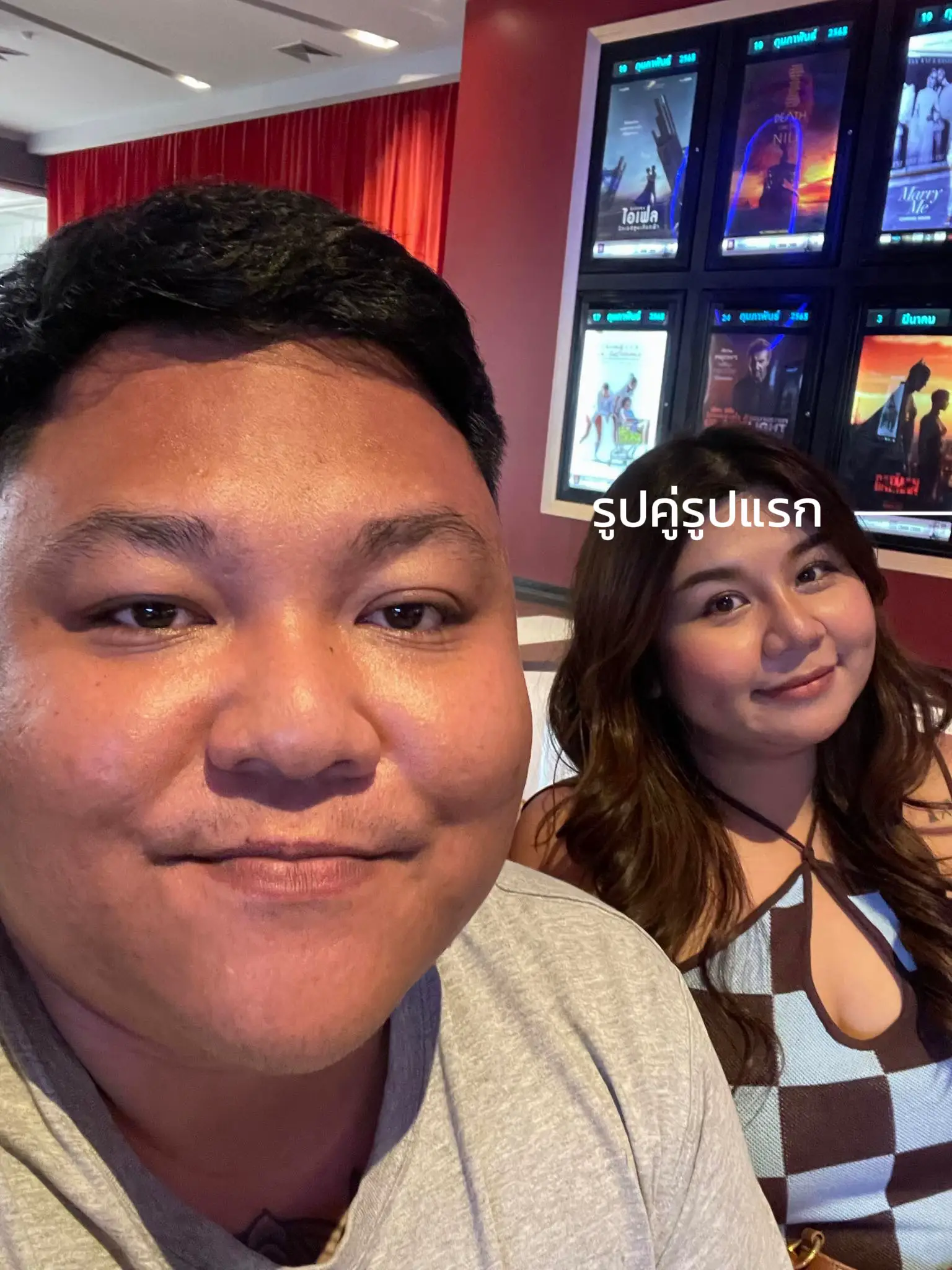 Reply Story คืออะไร - การค้นหาใน Lemon8