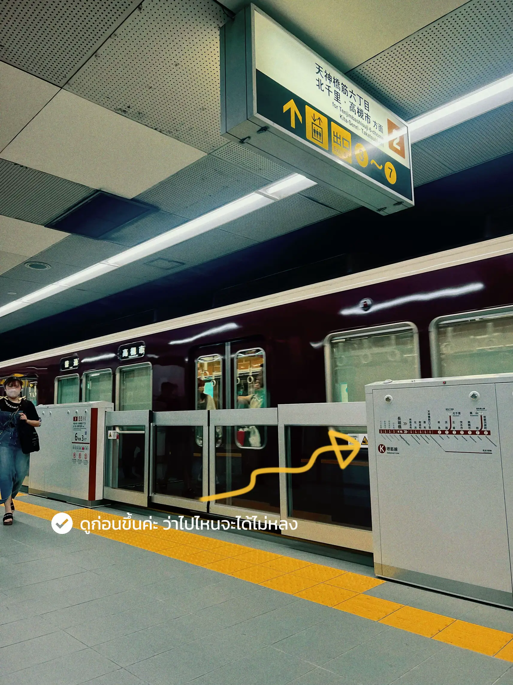 อยากเที่ยวโอซาก้าเองมาทางนี้! 🇯🇵🗼 | แกลเลอรีที่โพสต์โดย Zeata | Lemon8