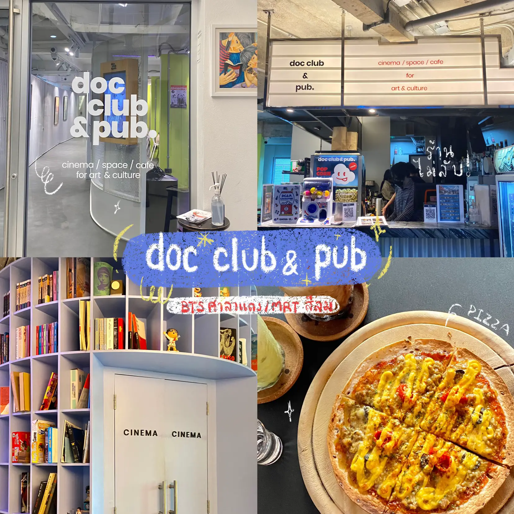 doc club ฿ pub (คาเฟ่ & บาร์ลับ ย่านศาลาแดง) | แกลเลอรีที่โพสต์โดย e a ...