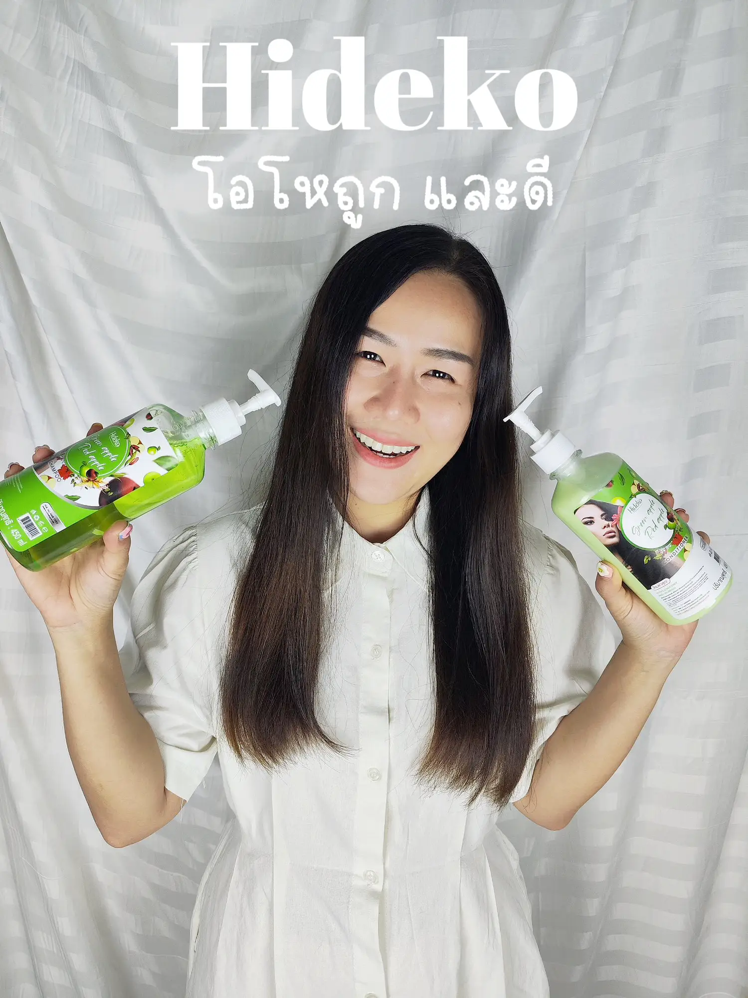 20 ไอเดียยอดนิยมเกี่ยวกับ แชมพูเคลียกลิ่นแอปเปิ้ล ในปี 2024