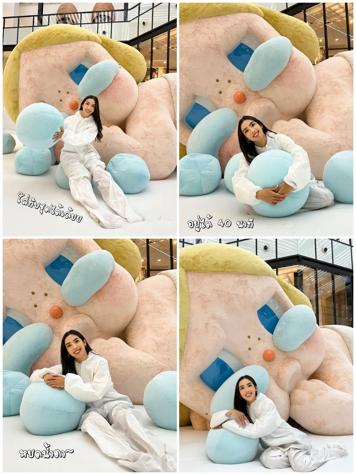 Crybaby: Everybody/ Cries / Sometimes ตามไปดูกัน!! | แกลเลอรีที่โพสต์ ...