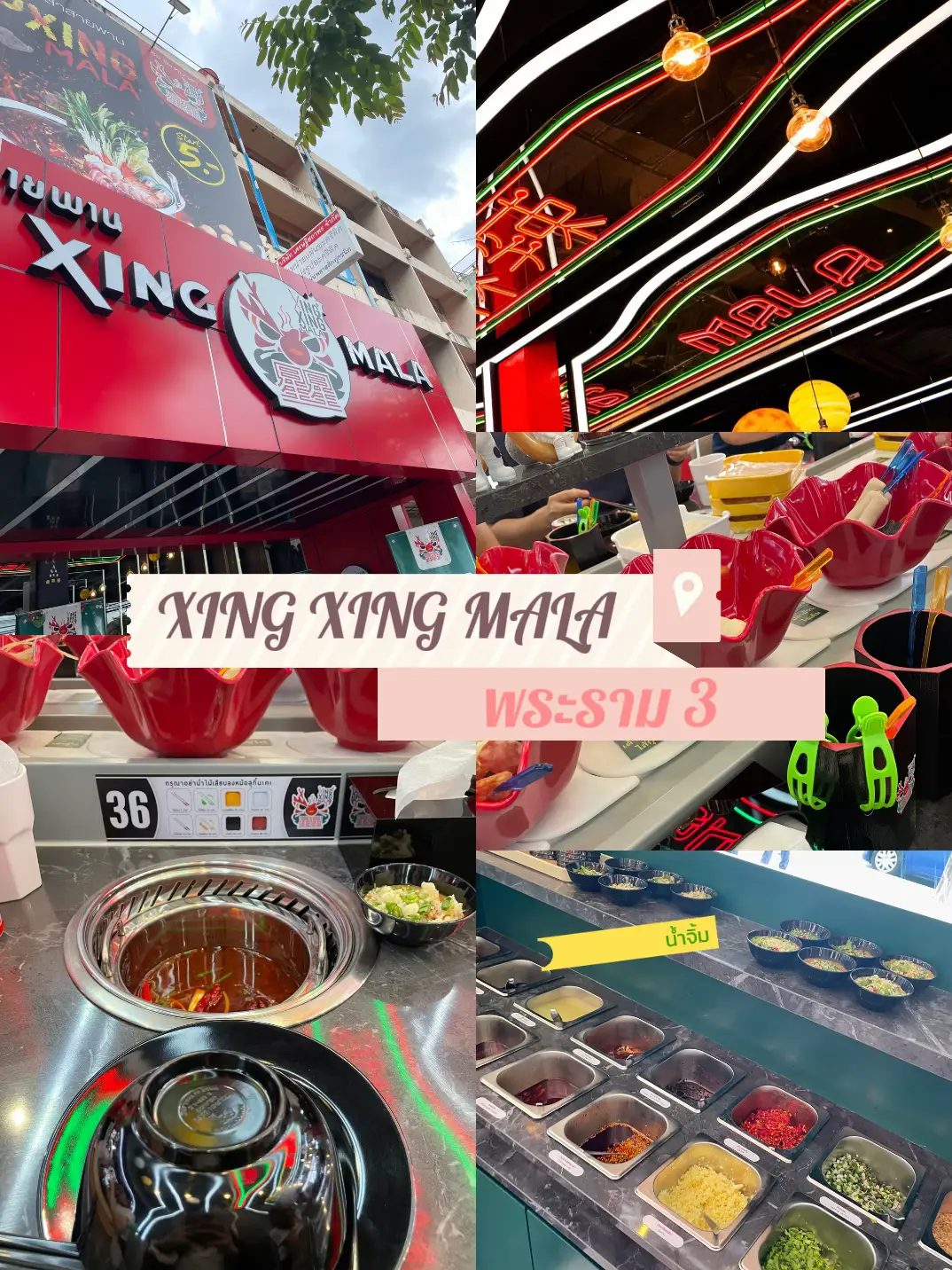 XING XING MALA | แกลเลอรีที่โพสต์โดย Baiteay 💕🍃 | Lemon8