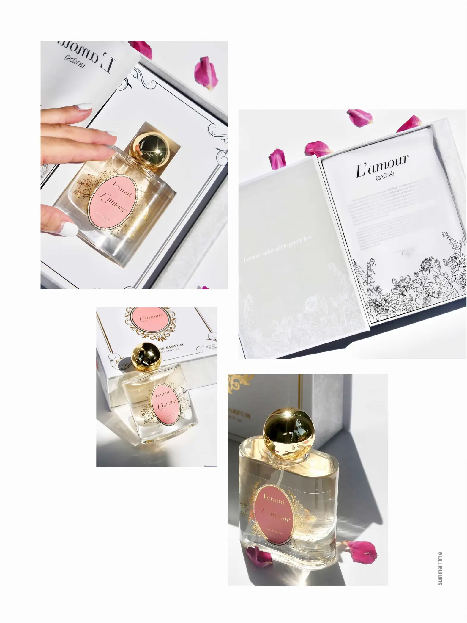 รีวิว L’amour น้ำหอมผู้หญิง niche brand Thai 😊 | แกลเลอรีที่โพสต์โดย ...