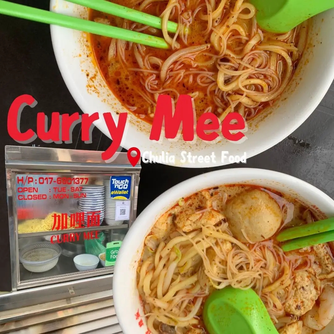 ของกินจอร์จทาวน์ ปีนัง - การค้นหาใน Lemon8