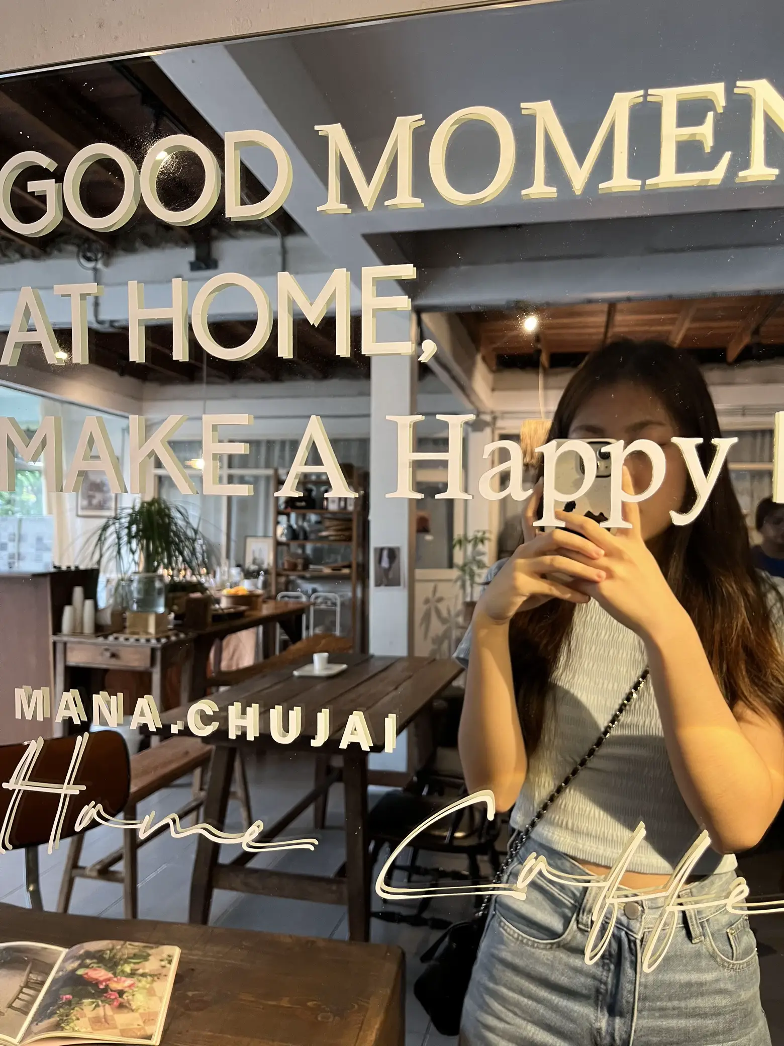 Mana.Chujai คาเฟ่ลับบรรยากาศอบอุ่น (Home Cafe ) | แกลเลอรีที่โพสต์โดย ไปไหนไปกัน | Lemon8