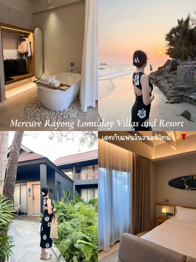 Mercure Rayong Lomtalay Villas & Resort | แกลเลอรีที่โพสต์โดย Maneerat ...
