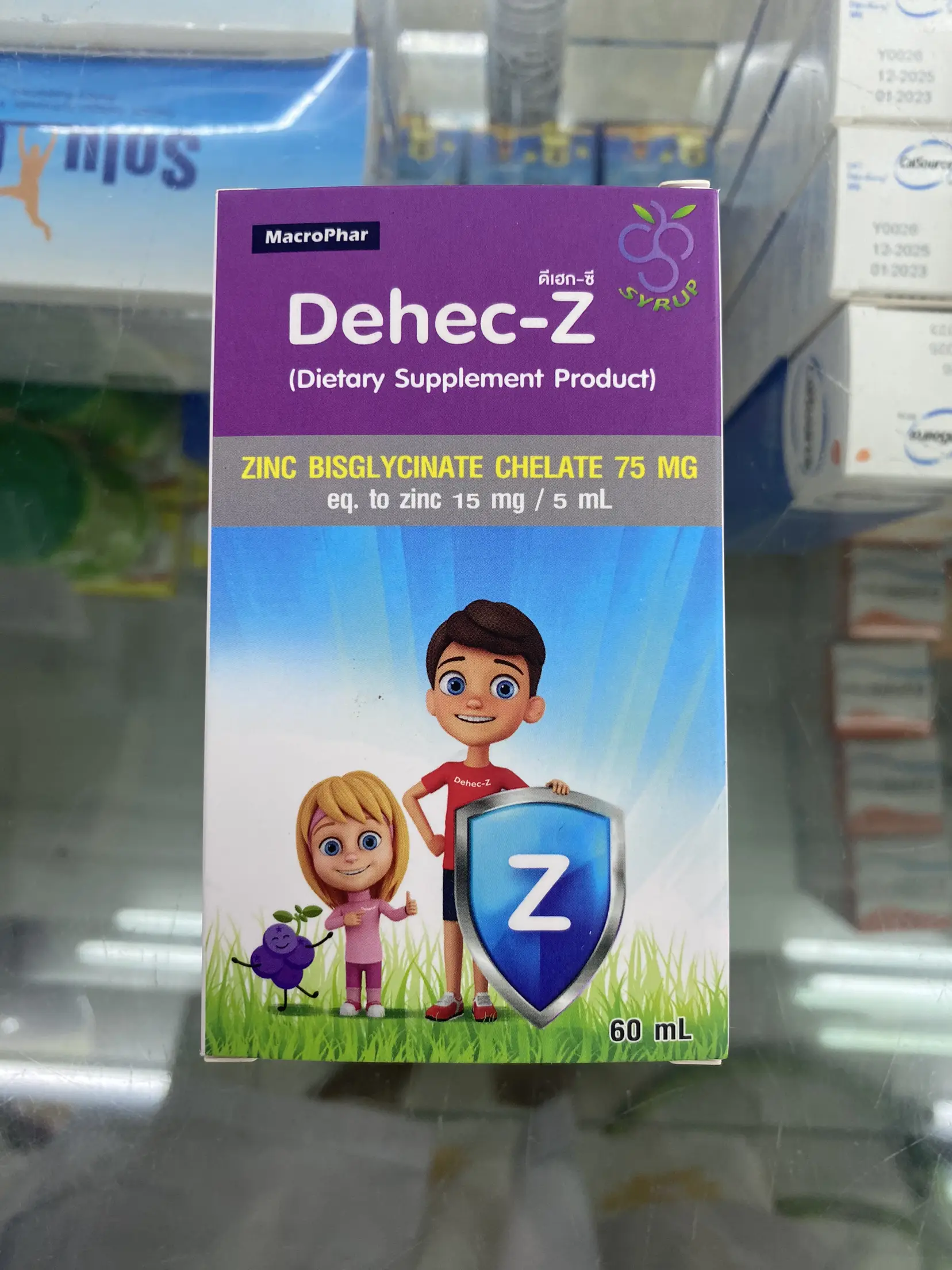 ยาแก้แพ้_เด็ก | แกลเลอรีที่โพสต์โดย Kandy | Lemon8