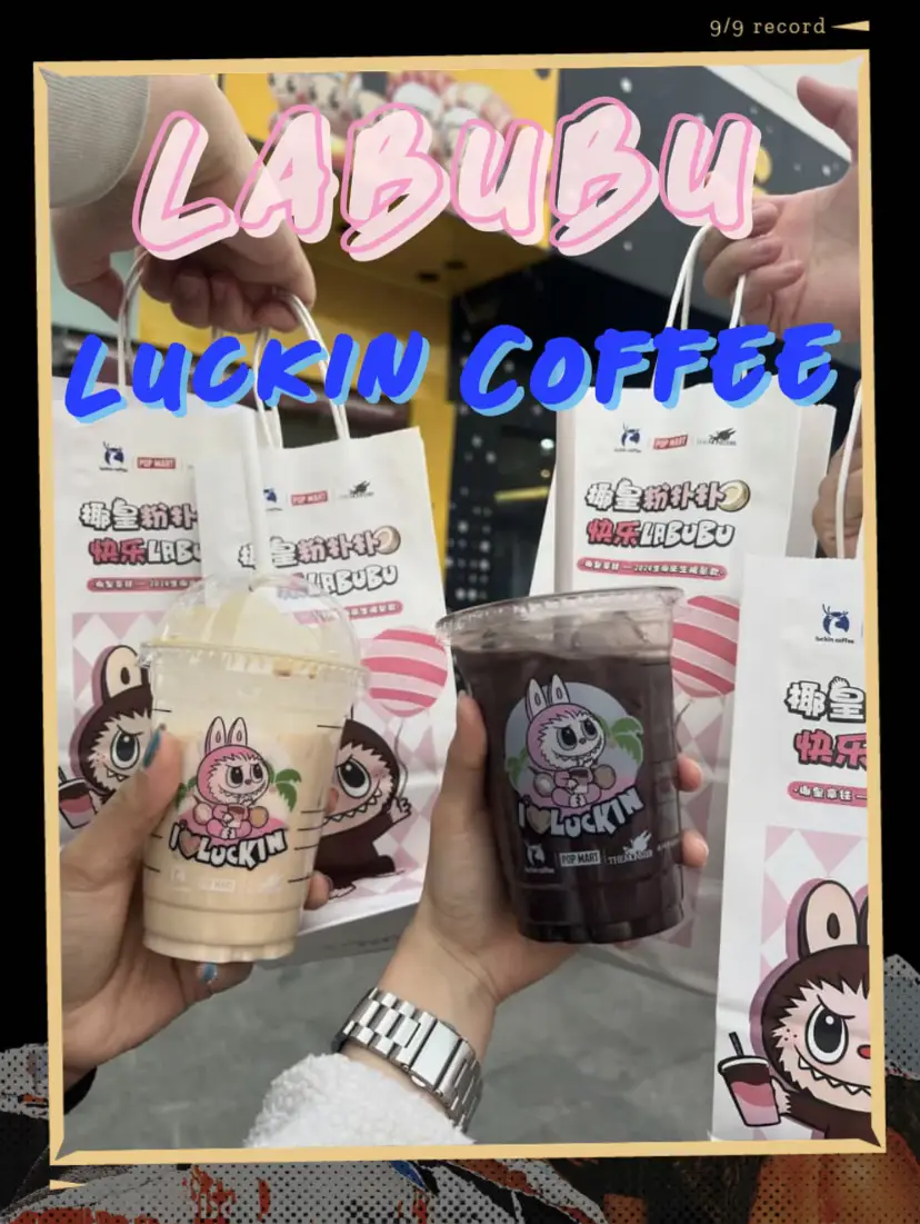 Luckin Coffee x Labubu 🐻☕️ | แกลเลอรีที่โพสต์โดย Vickypedia🦦 | Lemon8
