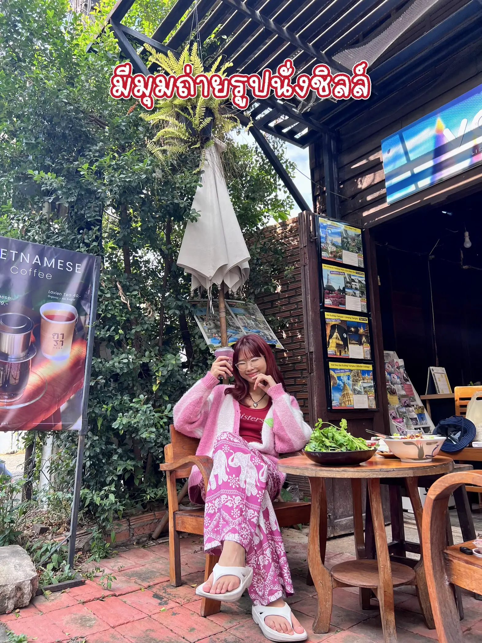 ร้านอร่อยในเชียงใหม่ ทั้งโต๊ะแค่ 3XX.- 🫨 | แกลเลอรีที่โพสต์โดย 🍳Kratinn | Lemon8