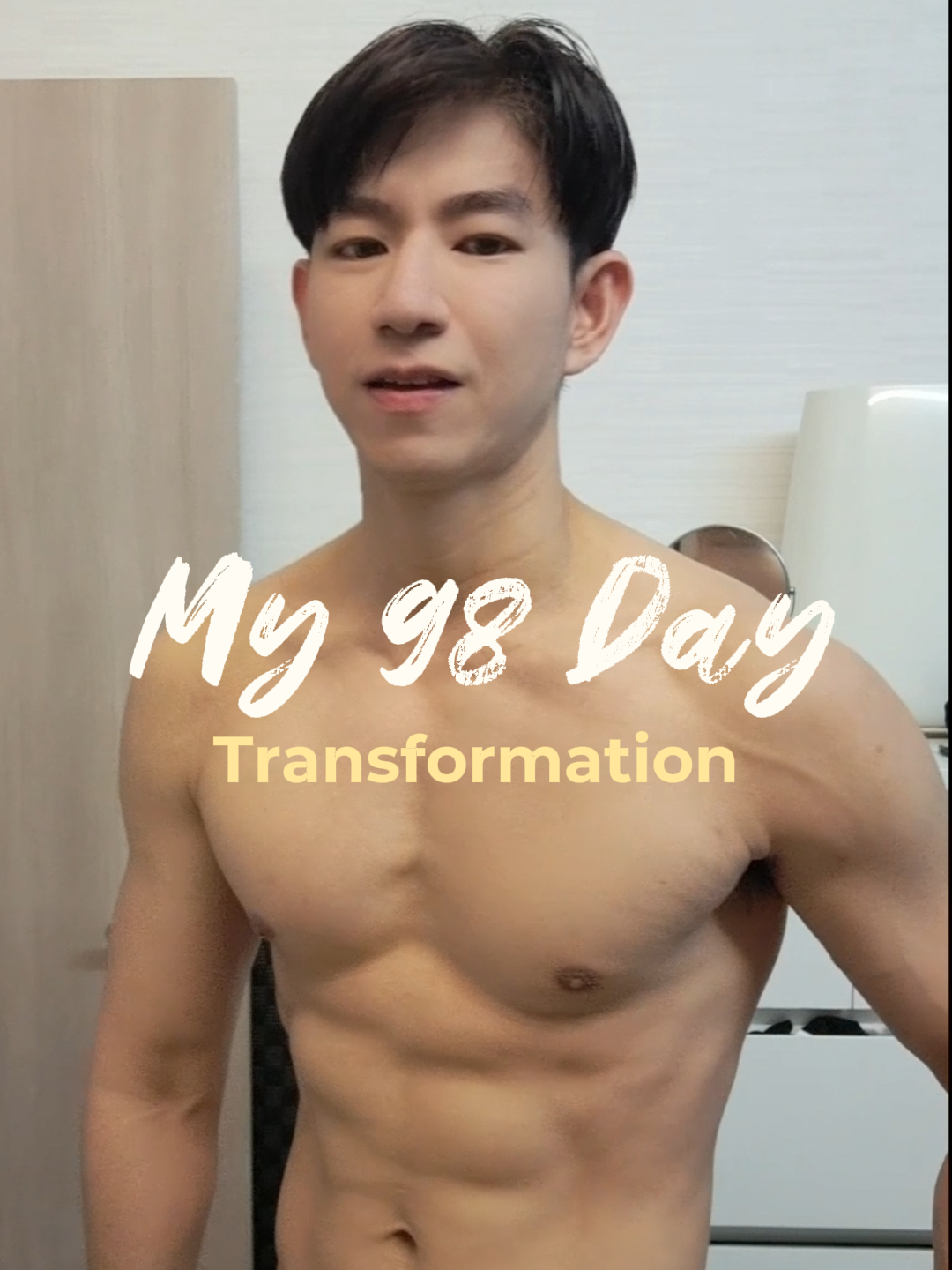 💥My 98 days Body Transformation💥 | วิดีโอที่เผยแพร่โดย Nut Ztyle | Lemon8