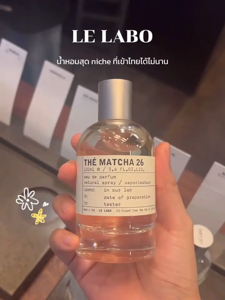 พาไปดู Le Labo สาขาEmsphereกันค่ะ💌 | วิดีโอที่เผยแพร่โดย Faye Bunnag🎀💌 | Lemon8