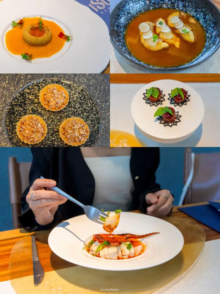 “เริน” (Rern) ร้านอาหารใต้แบบ Fine Dinning | แกลเลอรีที่โพสต์โดย ชวนกัน ...