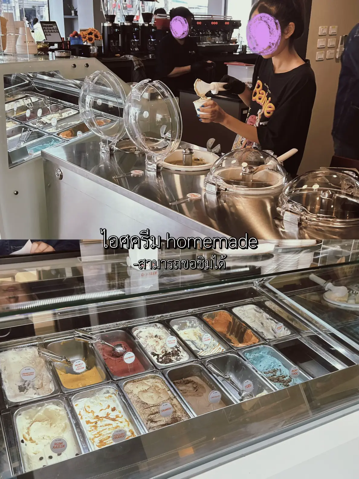 รีวิวที่จริงใจ Goosta cafe คาเฟ่ย่านฝั่งธน🪿☕️🍨 | แกลเลอรีที่โพสต์โดย ไม่ชอบอยู่บ้าน㋛ | Lemon8