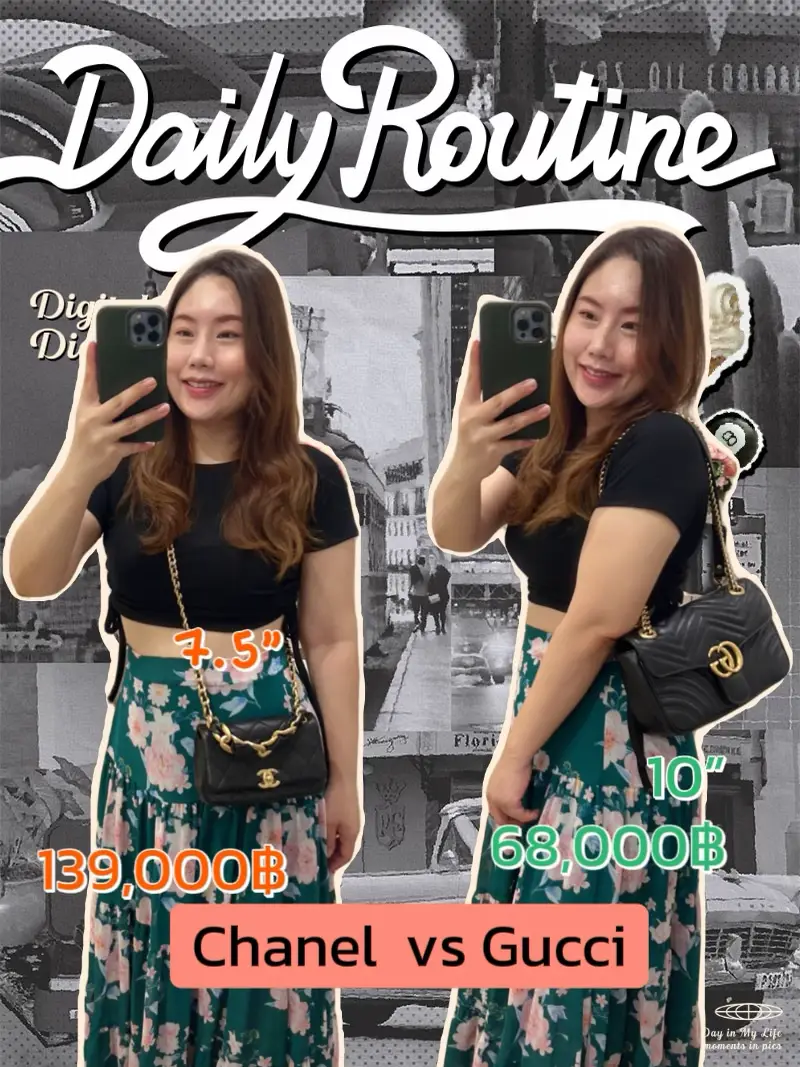 เปรียบเทียบความสวยระหว่าง Chanel&Gucci | แกลเลอรีที่โพสต์โดย Thansita’s ...