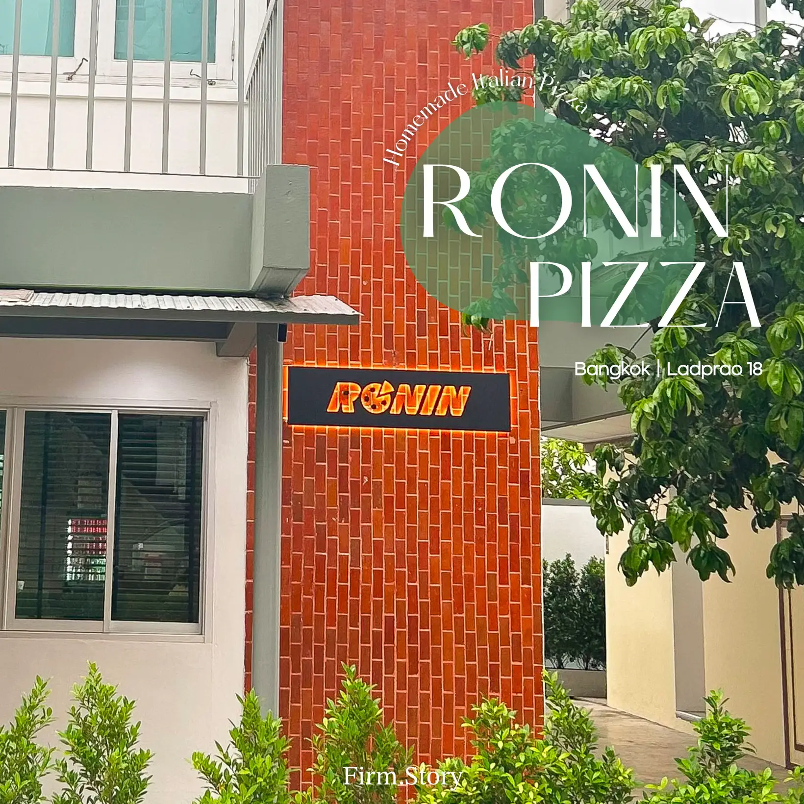 𝐑𝐨𝐧𝐢𝐧.𝐏𝐢𝐳𝐳𝐚 🍕💓🥗 | แกลเลอรีที่โพสต์โดย Firm.story | Lemon8