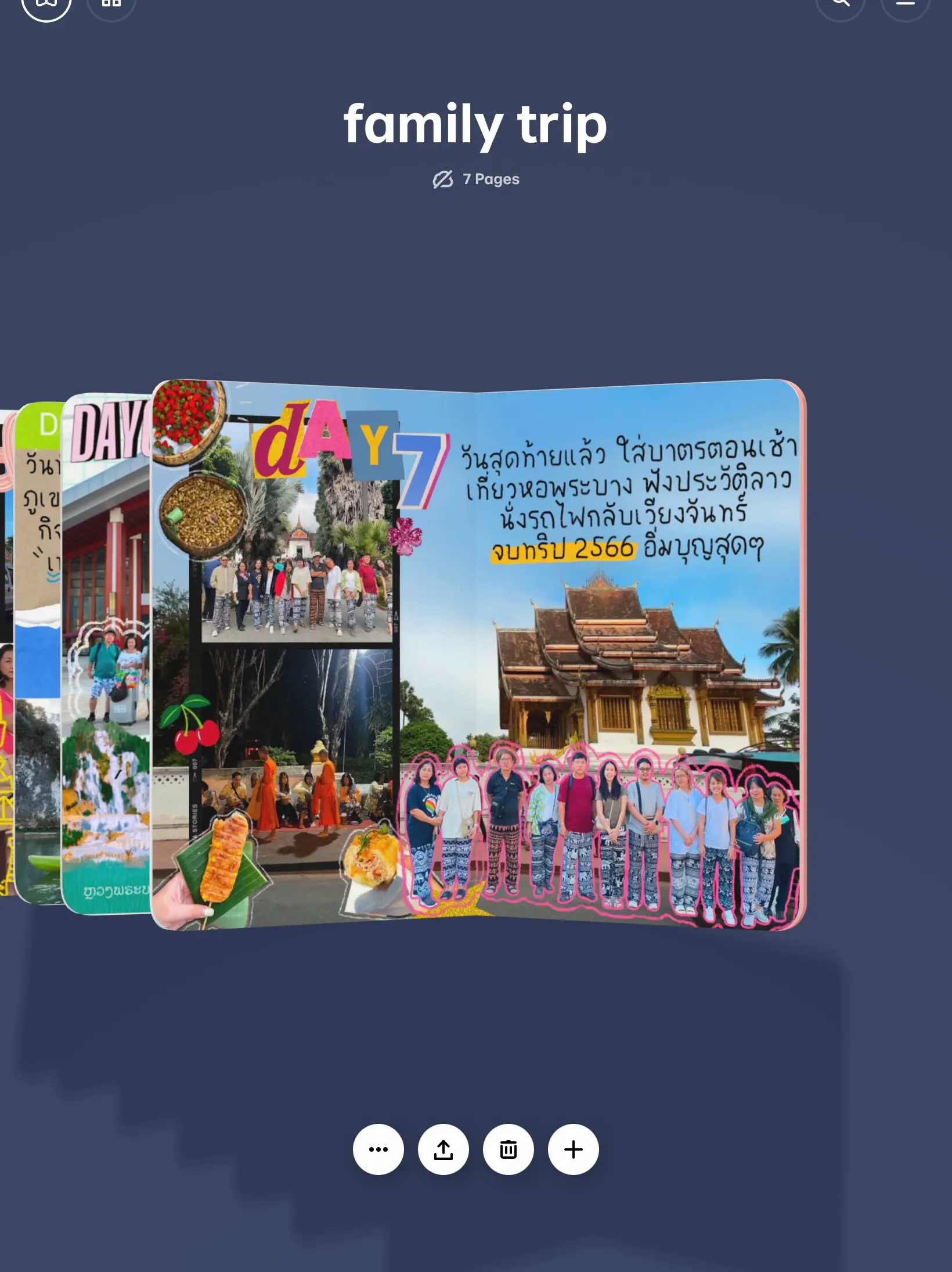เก็บทริปไปเที่ยว ด้วย App Paper ทำสมุด 3D 📚 | แกลเลอรีที่โพสต์โดย ppaoo ...