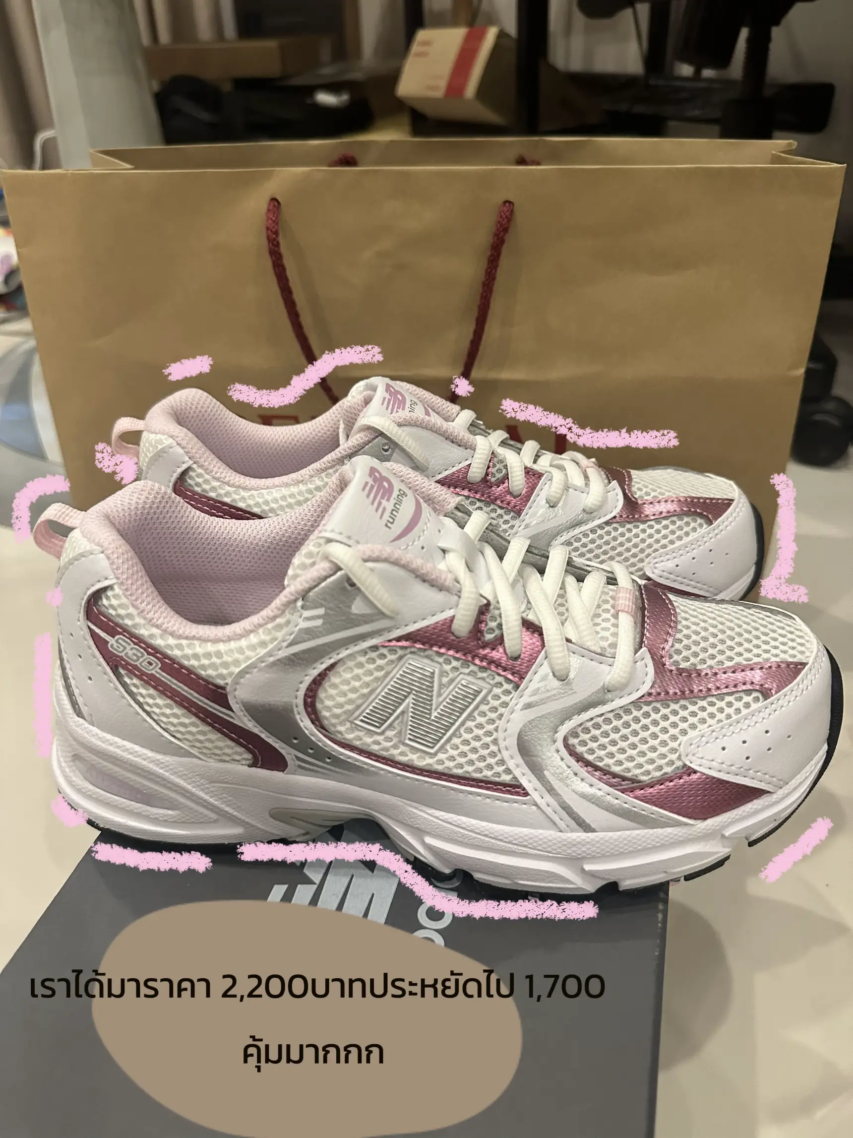 New balance 530 | แกลเลอรีที่โพสต์โดย วัย 25 มาป้ายยา | Lemon8