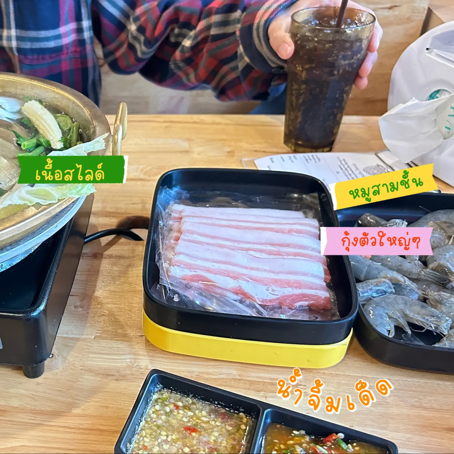 Khun Pig Panピッグダブルレイヤーグラスブランチ🥓 | Money💸が投稿したフォトブック | Lemon8