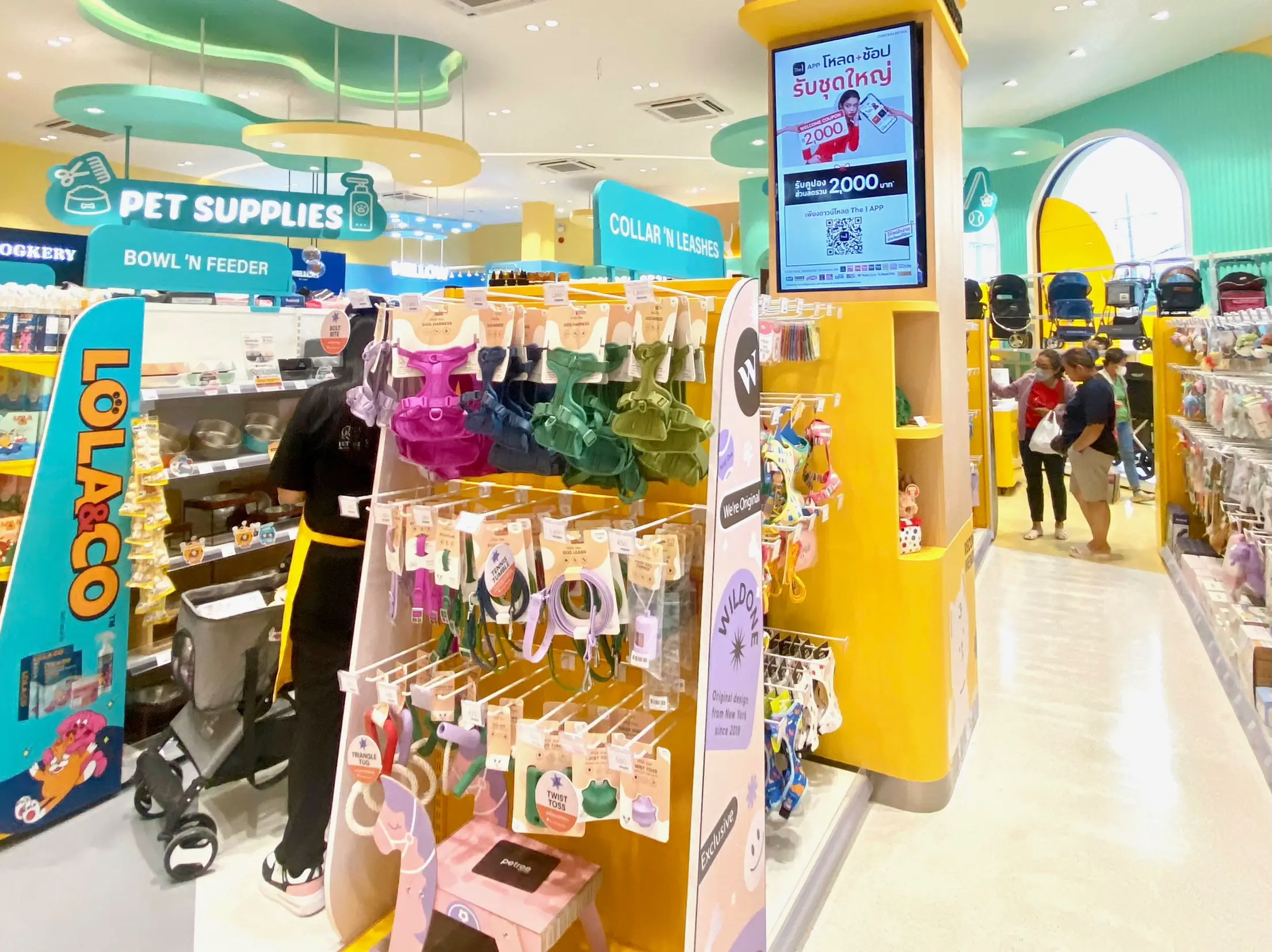 PET N’ ME สาขา Central Westville 🐶🌿 | แกลเลอรีที่โพสต์โดย หญิงโม | Lemon8