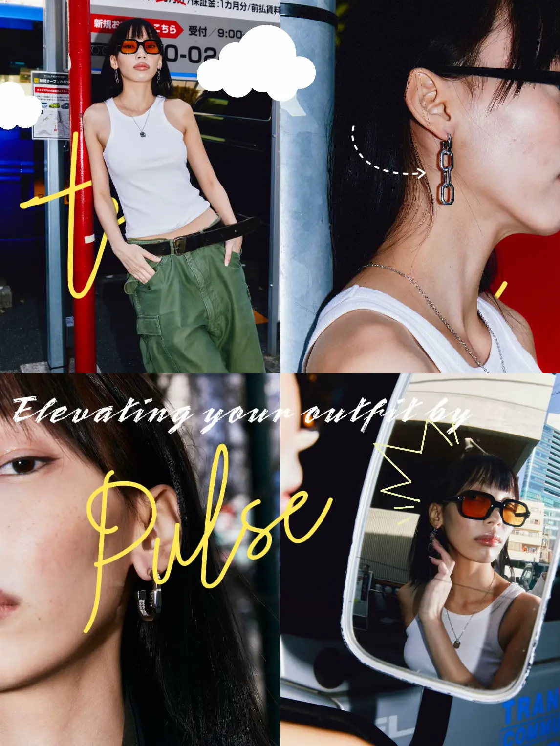 Elevating your outfit by PULSE | แต่งตัวยังไงให้ดูดีขึ้น⛓️💋 | แกลเลอรีที่โพสต์โดย Fondow🧚🏻‍♀️ ...