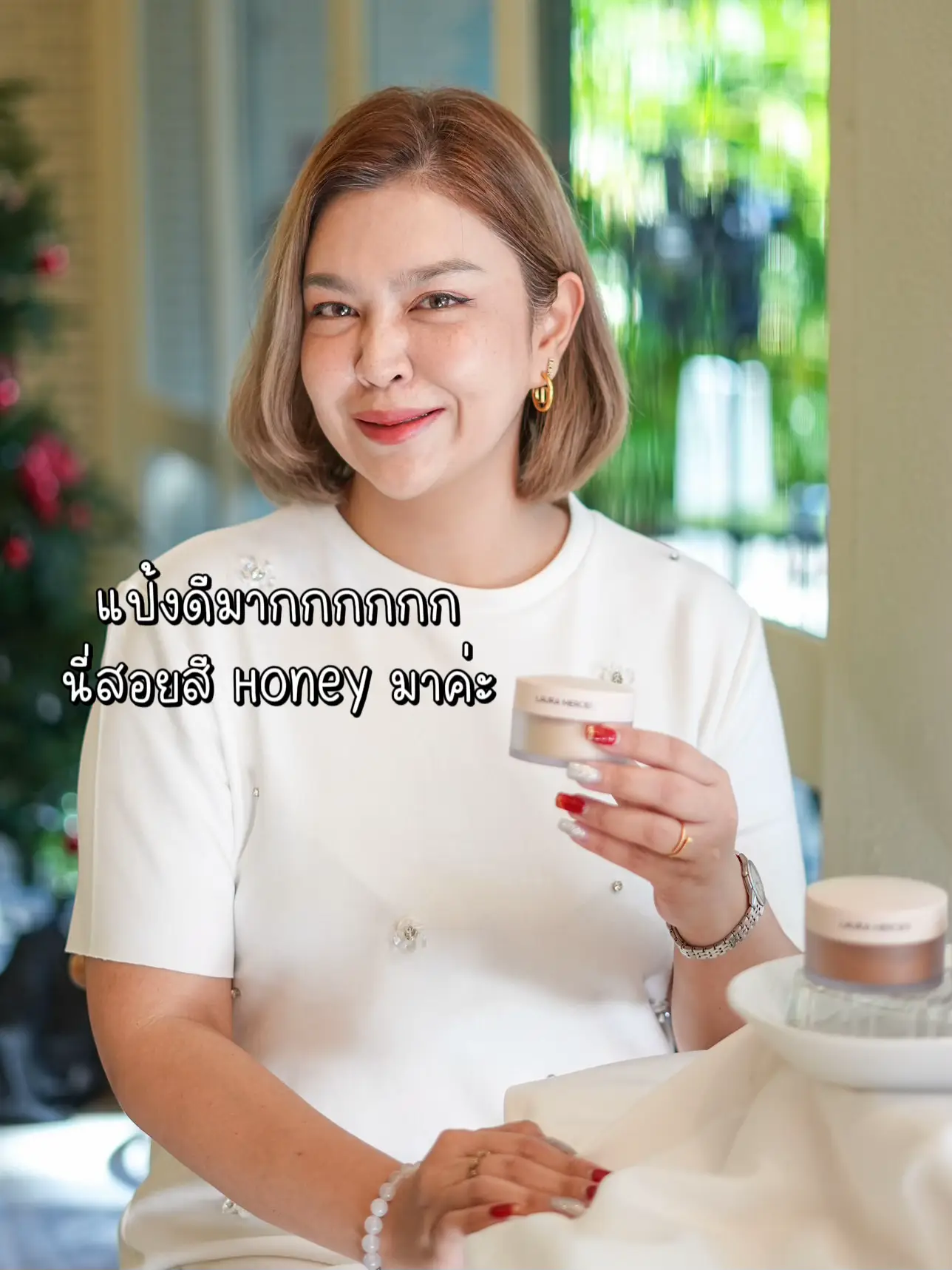 Laura Mercier เปิดตัวแป้งเซรั่มตัวใหม่ 300 เซ็ตแรกแถมสร้อย | แกลเลอรีที่โพสต์โดย HRมารีวิว | Lemon8