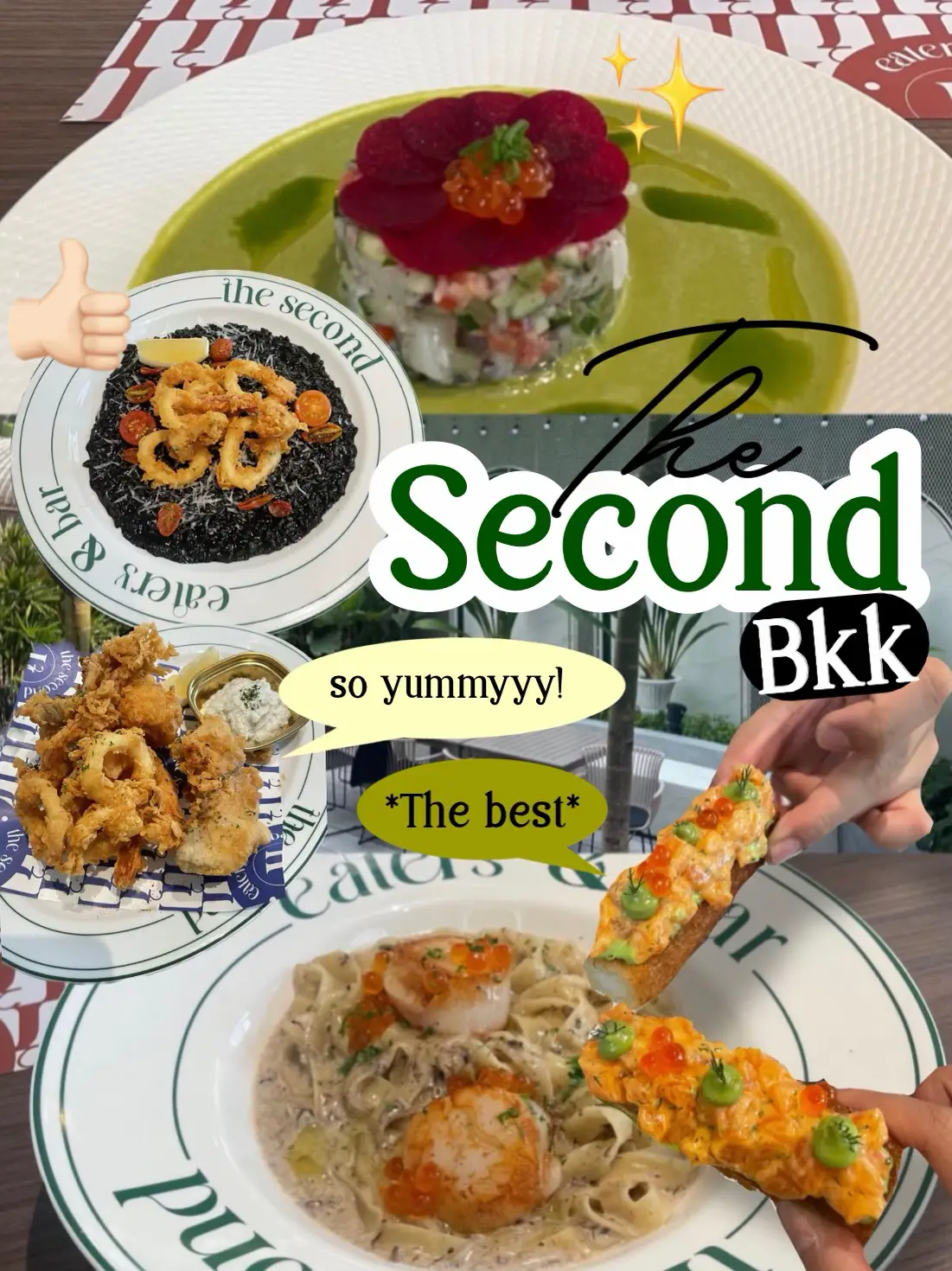 The Second.bkk ร้านอาหารฟิวชั่นที่ต้องลอง!🥩🍴 | แกลเลอรีที่โพสต์โดย ...