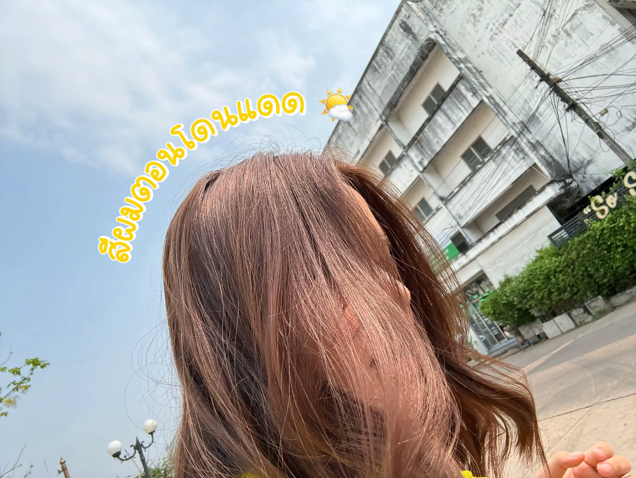 รีวิว ยาย้อมผมกานิเย่ สีน้ำตาลคาราเมล | แกลเลอรีที่โพสต์โดย Wanit_c | Lemon8