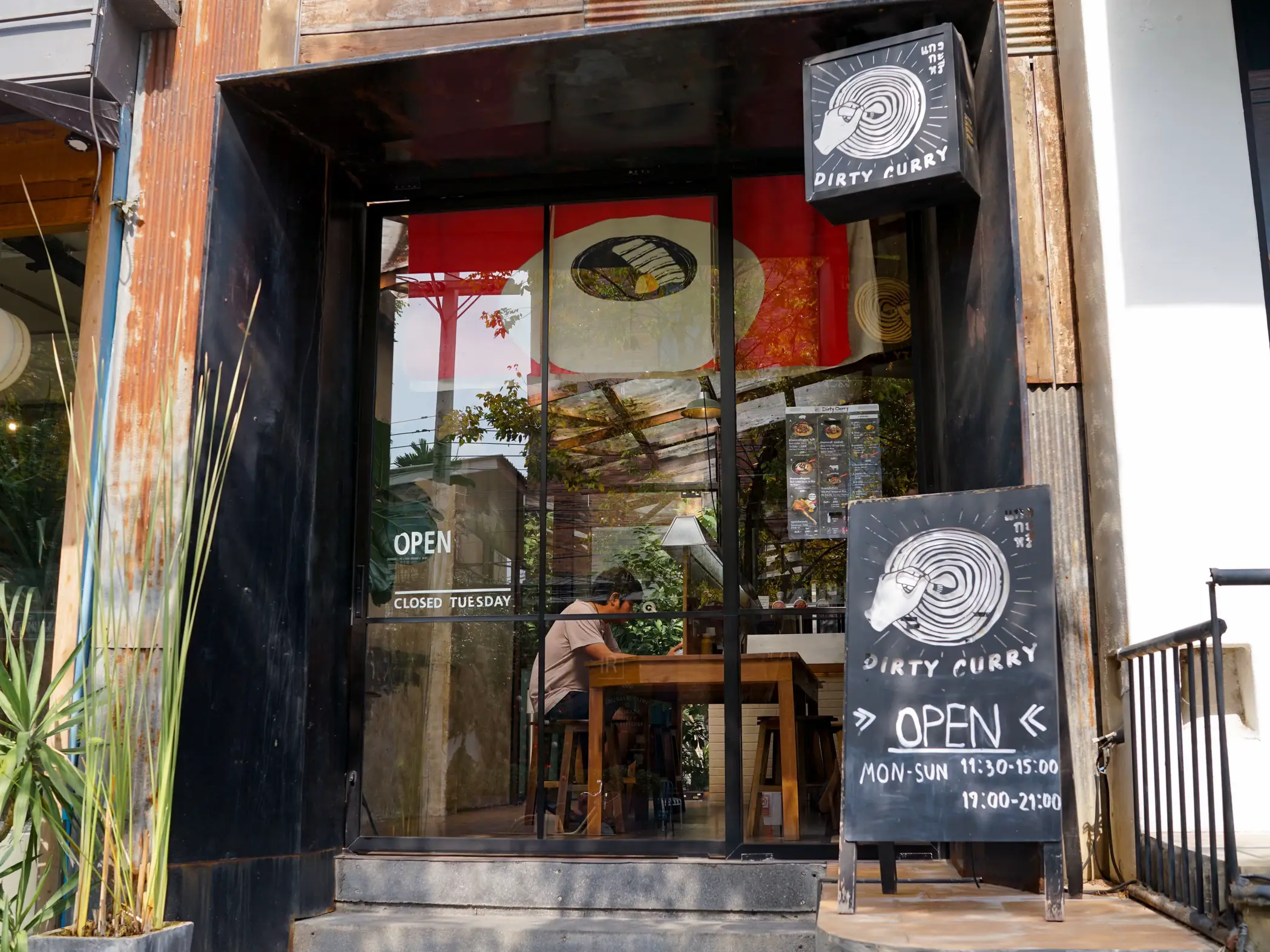 𝐃𝐢𝐫𝐭𝐲 𝐂𝐮𝐫𝐫𝐲 🍛 แกงกะหรี่ลับในนิมมานซอย5 | แกลเลอรีที่โพสต์โดย Peechompoo ...